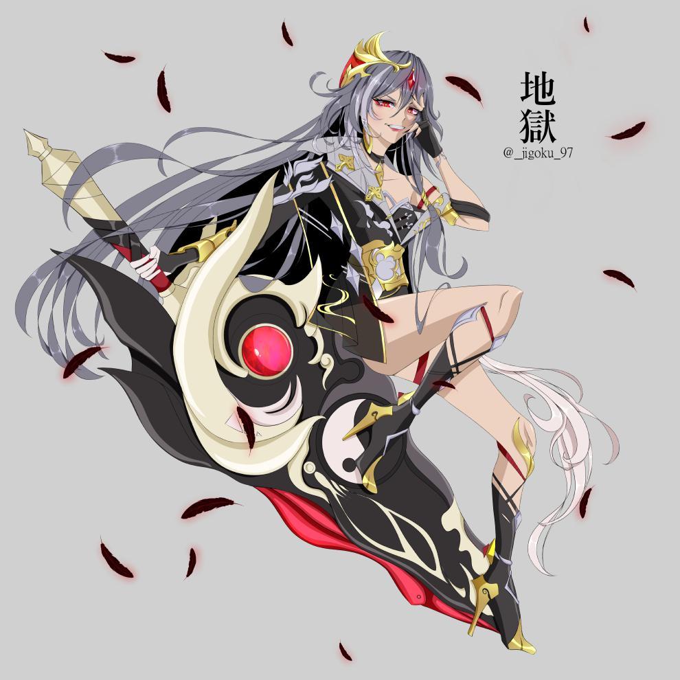 Herrscher of Sentience fan art | Scrolller