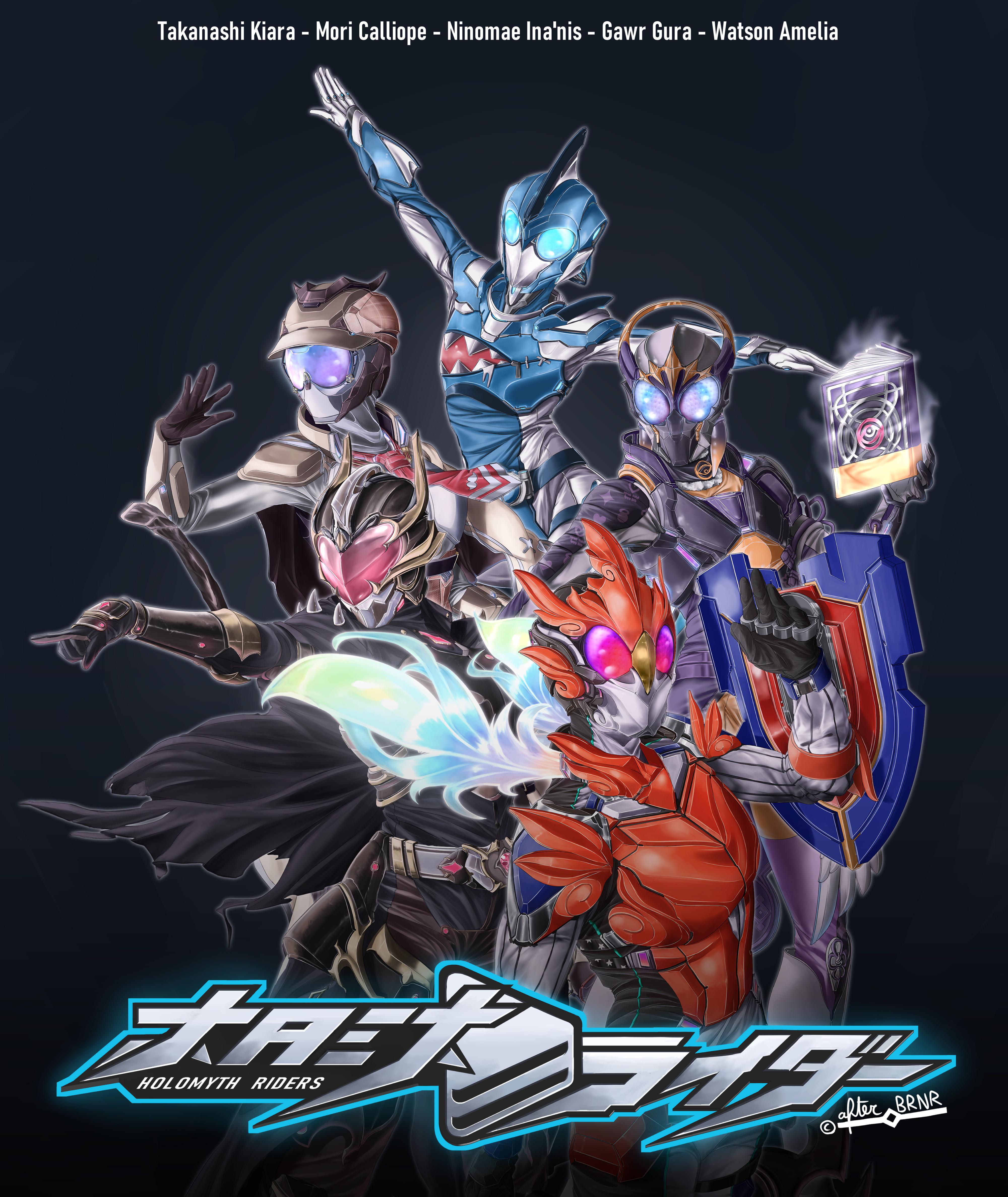 Holomyth Riders | Scrolller