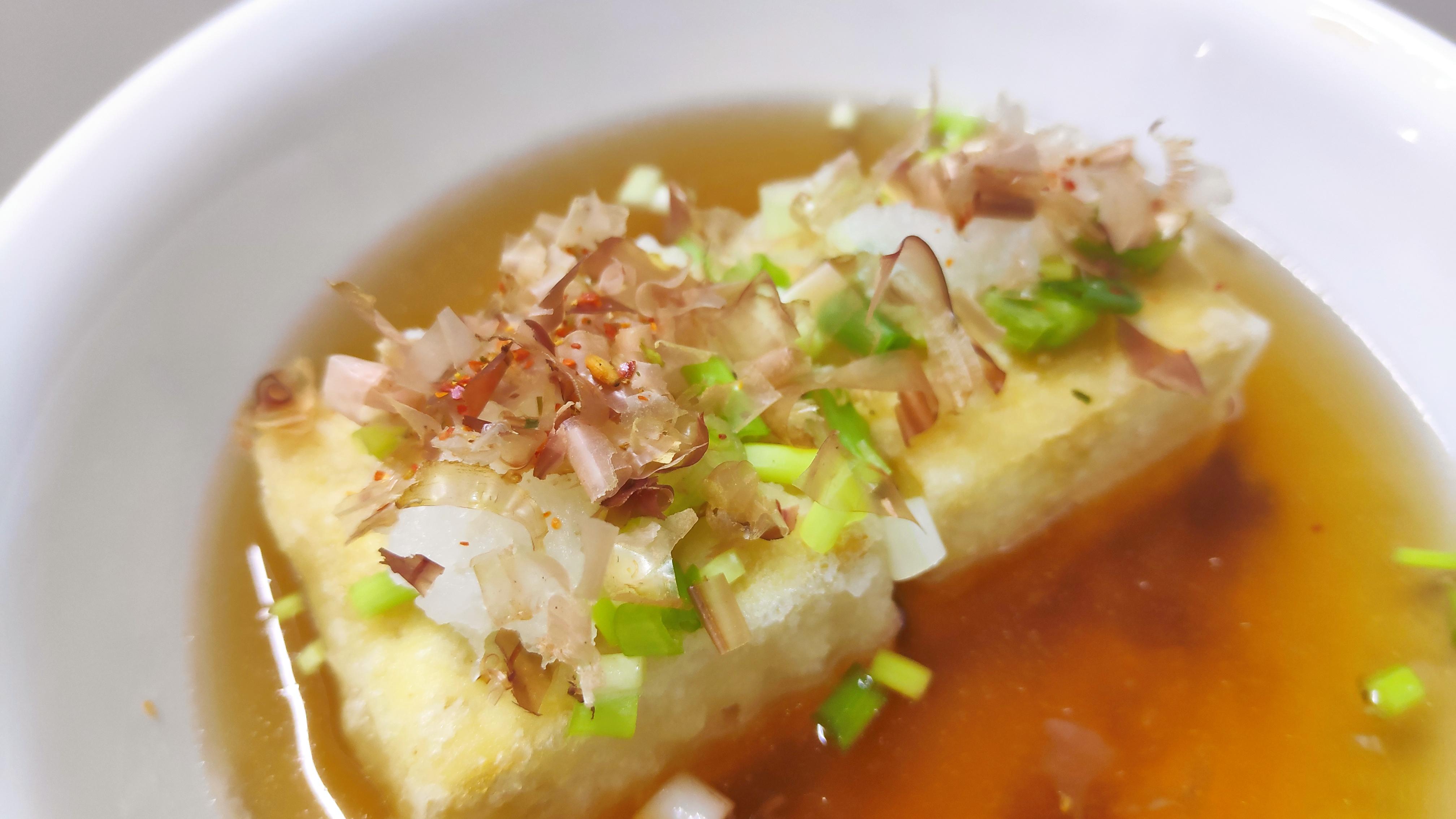 [Homemade] Agedashi Tofu | Scrolller