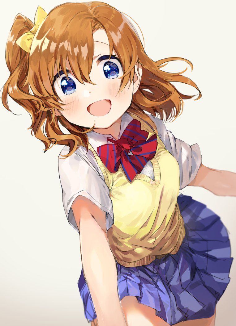 Honoka-chan | Scrolller