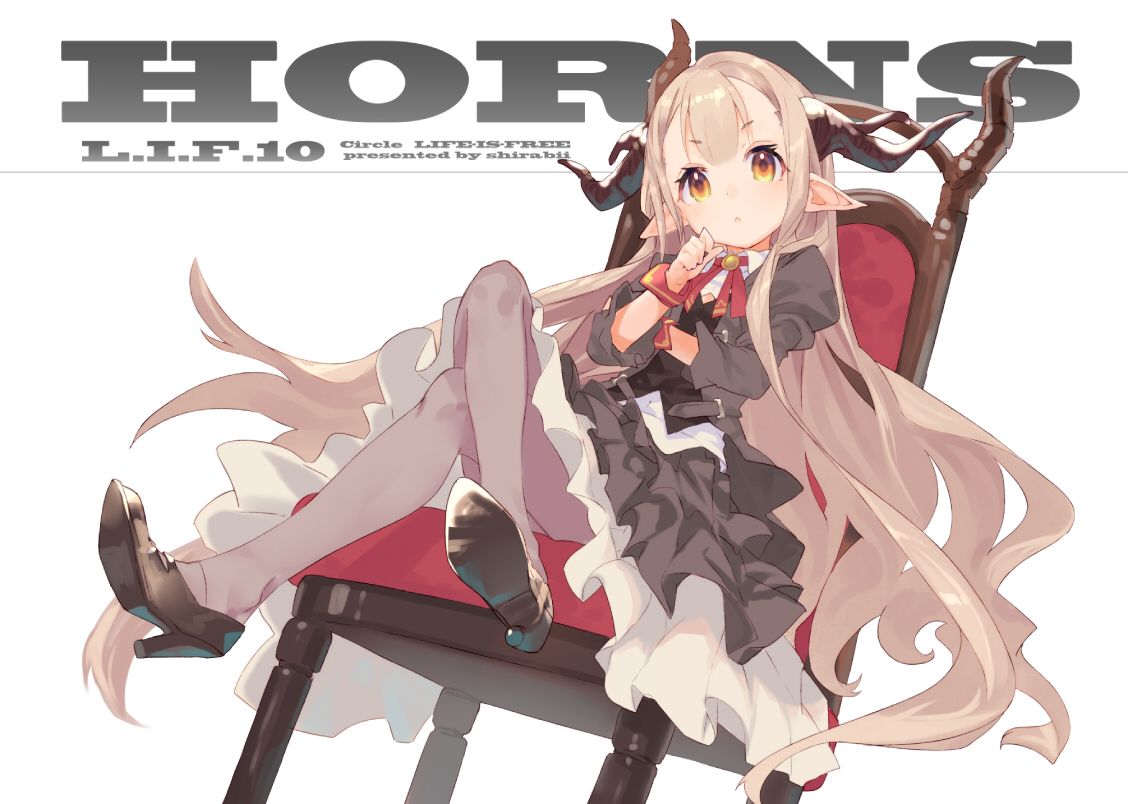 Horns [Original] | Scrolller