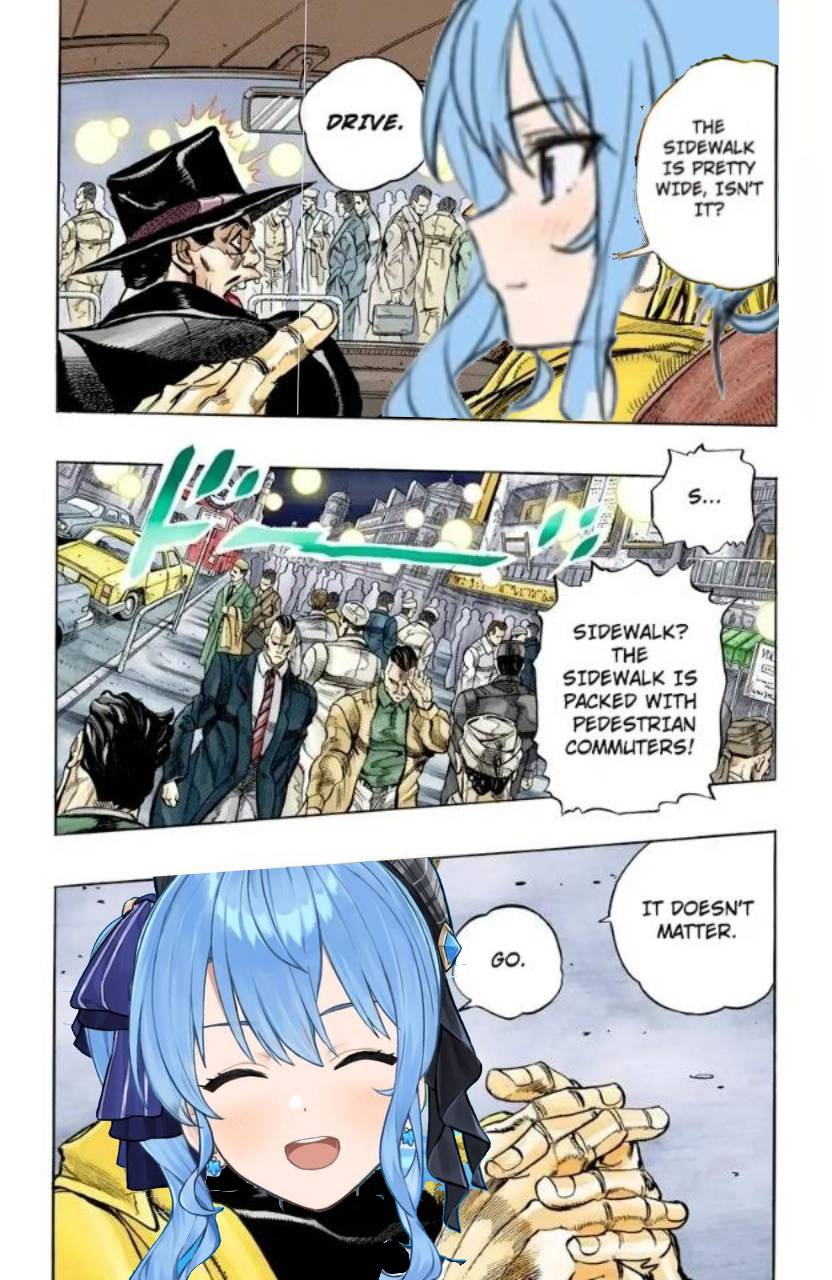 Hoshimachi DIO | Scrolller