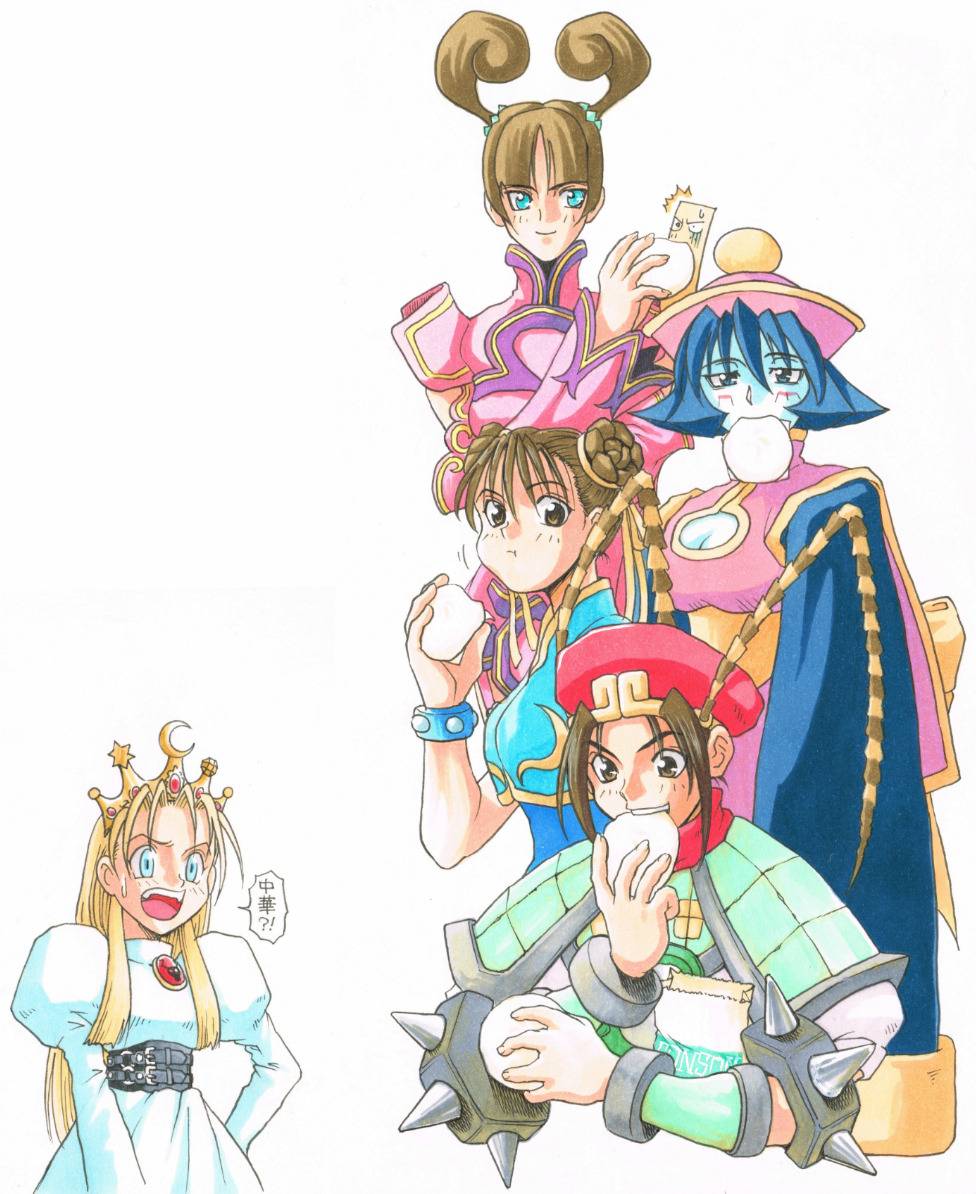 Hot Buns | Scrolller