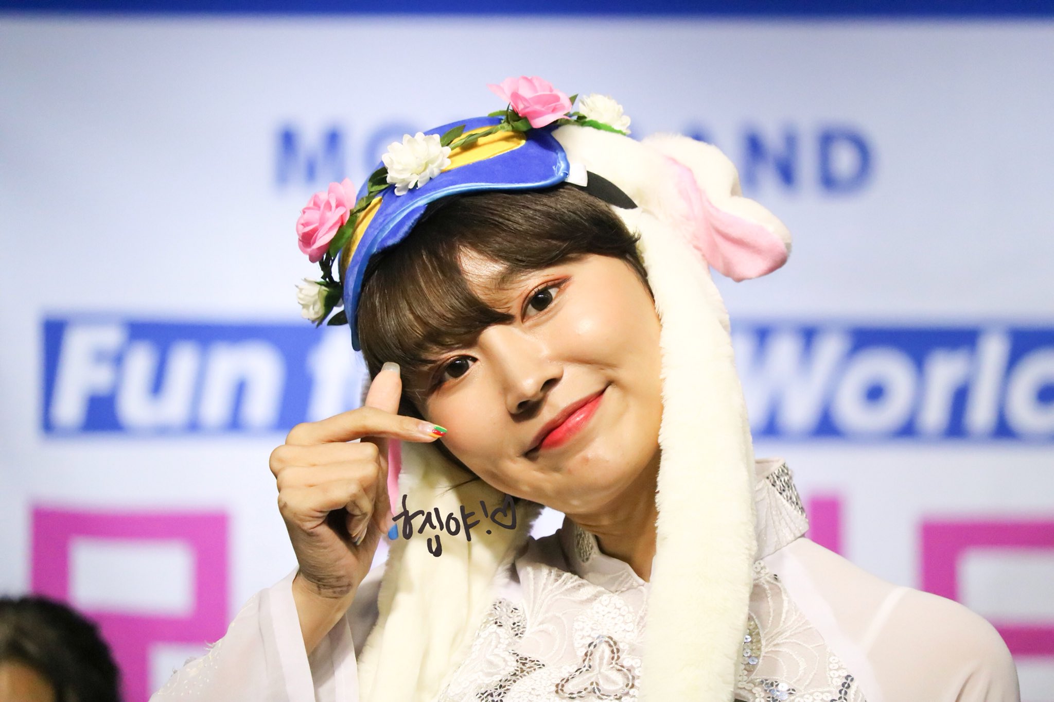 Hyebin Sunday! | Scrolller