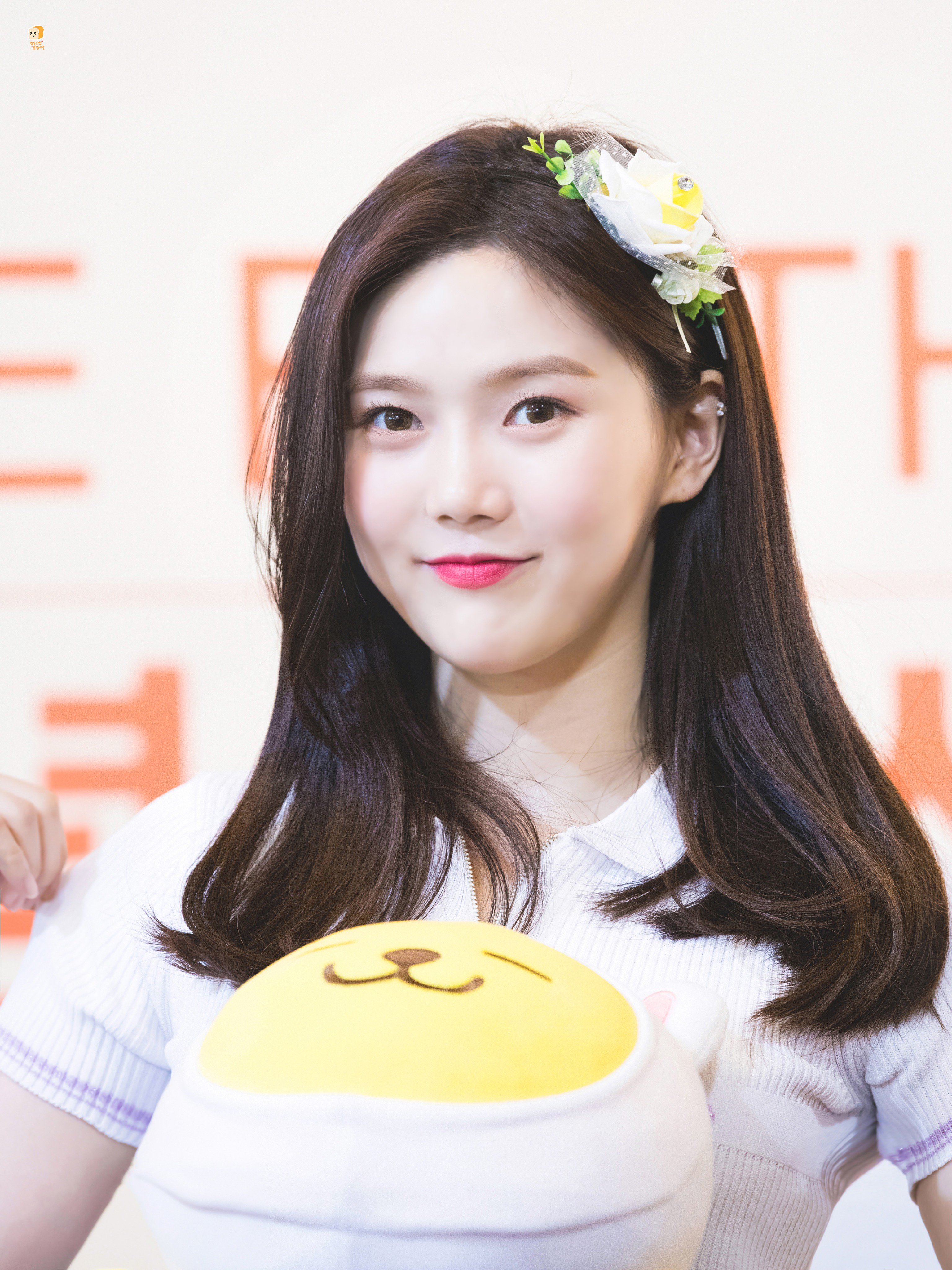Hyojung | Scrolller