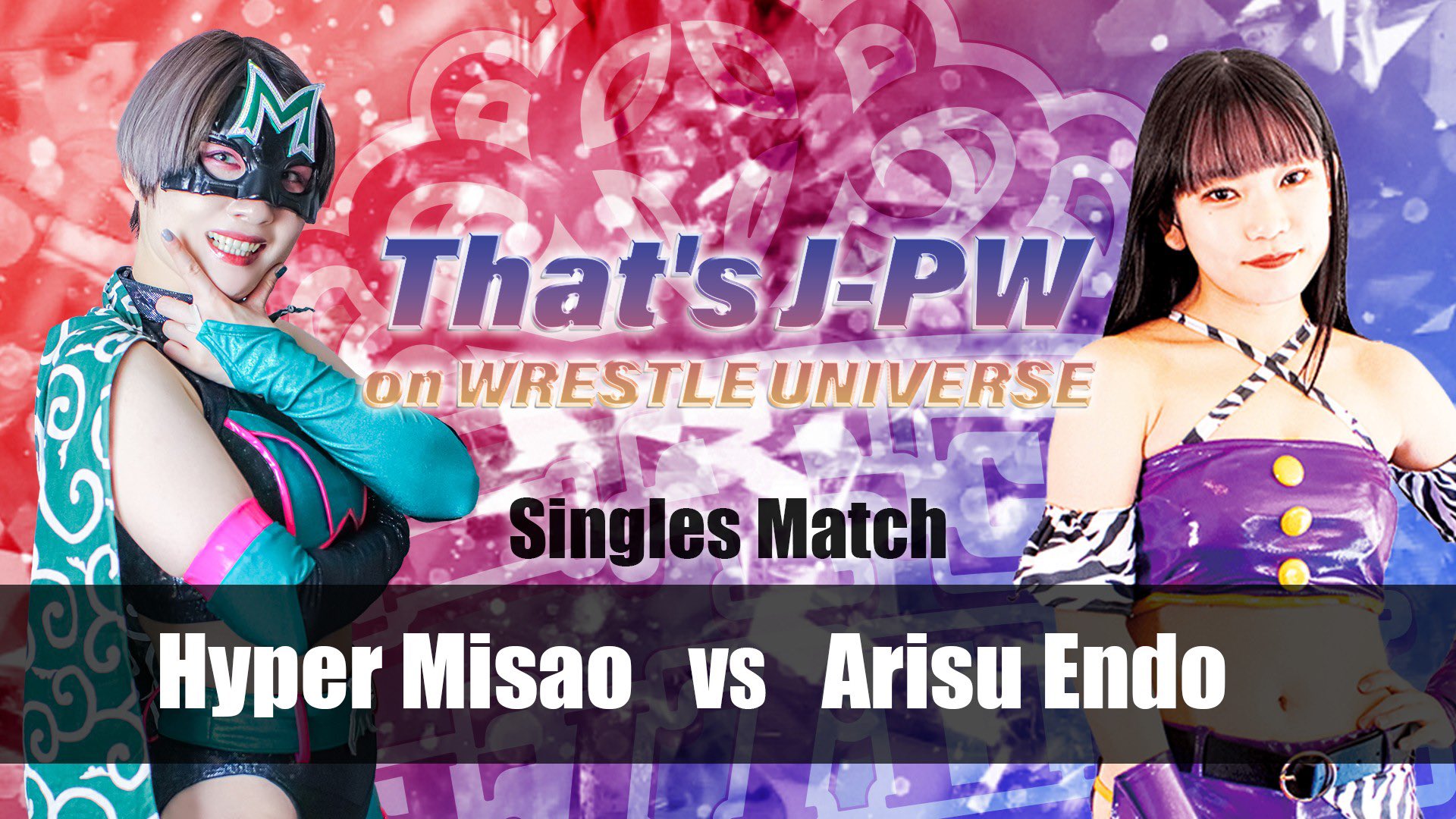 Hyper Misao vs Arisu was voted Best Match from That's J-PW. Make sure to watch it if you haven't ...