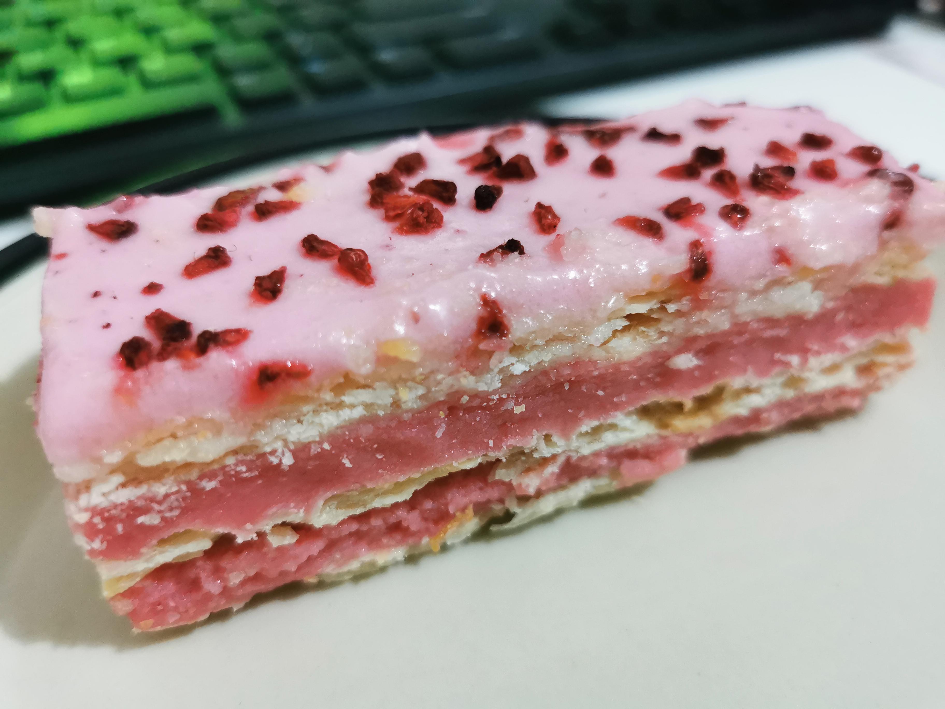 [I ate] a Raspberry Flavoured Custard Slice.. | Scrolller