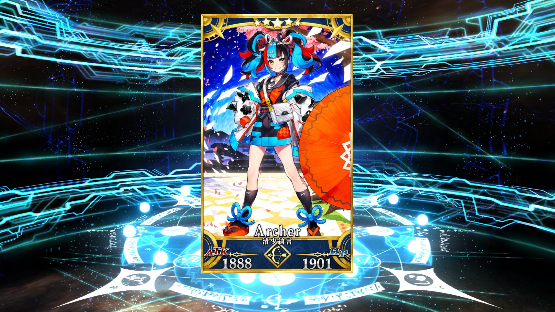 I got switch-chan, I gonna feed her all my grail. | Scrolller