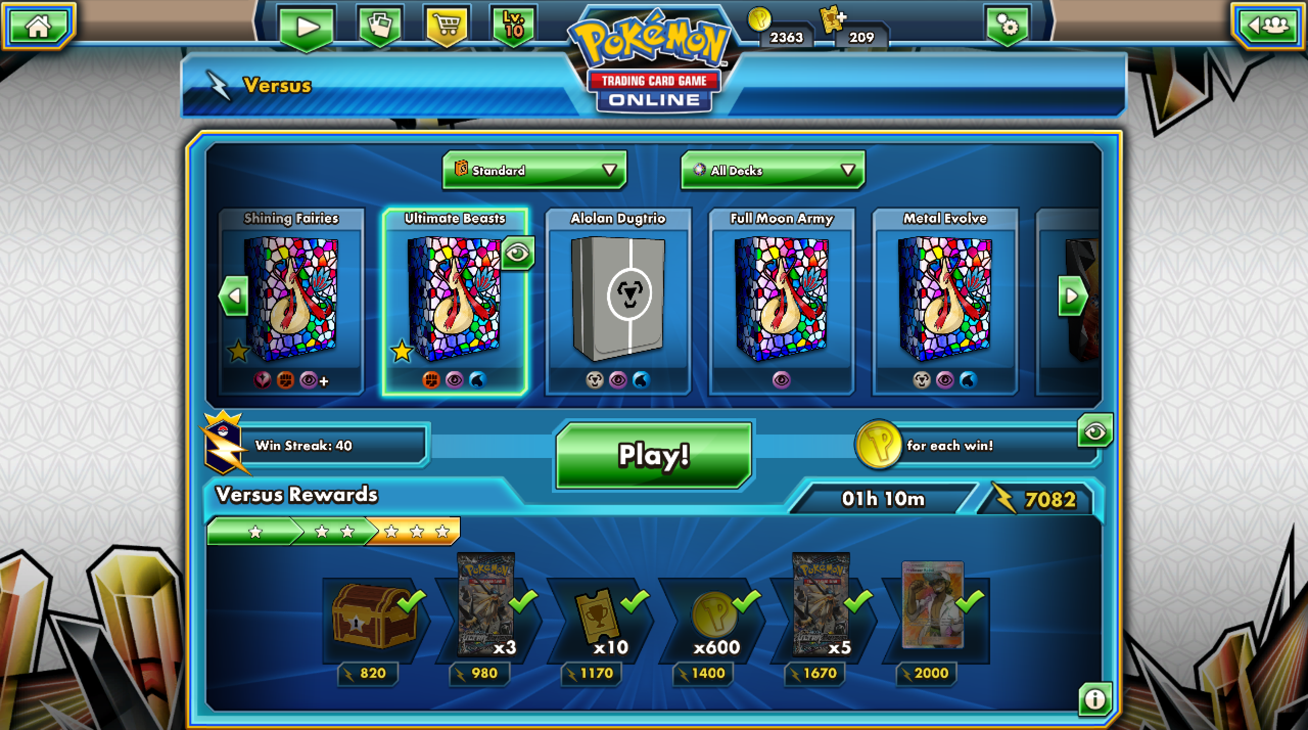 I set two new personal records this rotation | Scrolller