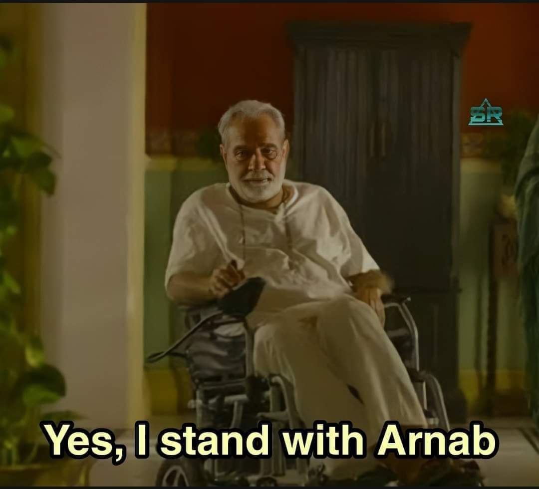 I stand with arnab | Scrolller