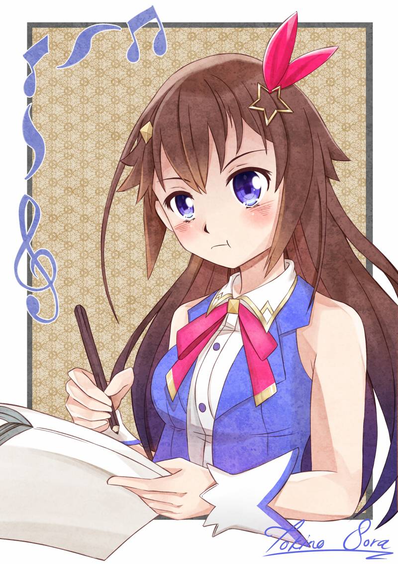 Idol Beethoven? | Scrolller