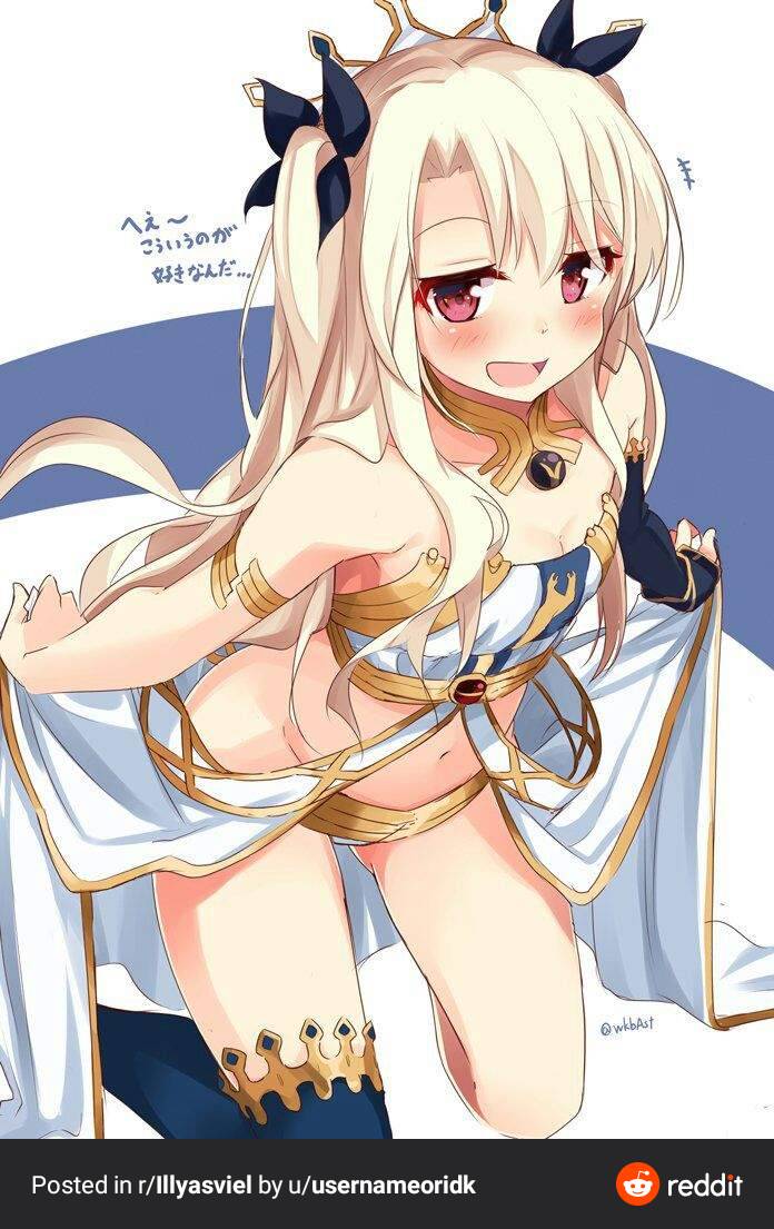 Illya cosplaying Ishtar | Scrolller