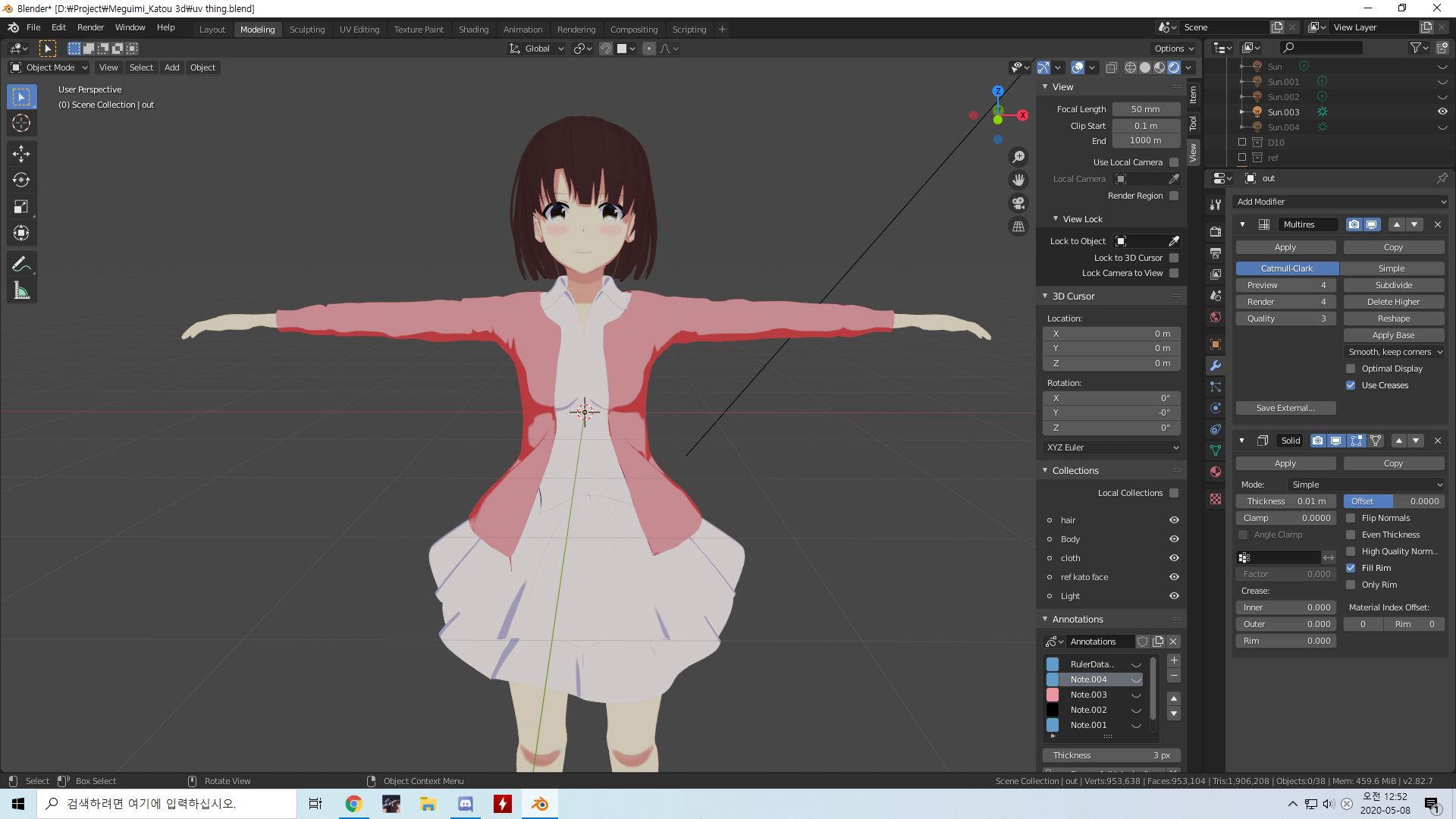 I'm making 3d kato! now time to painting textures (FanArt) | Scrolller