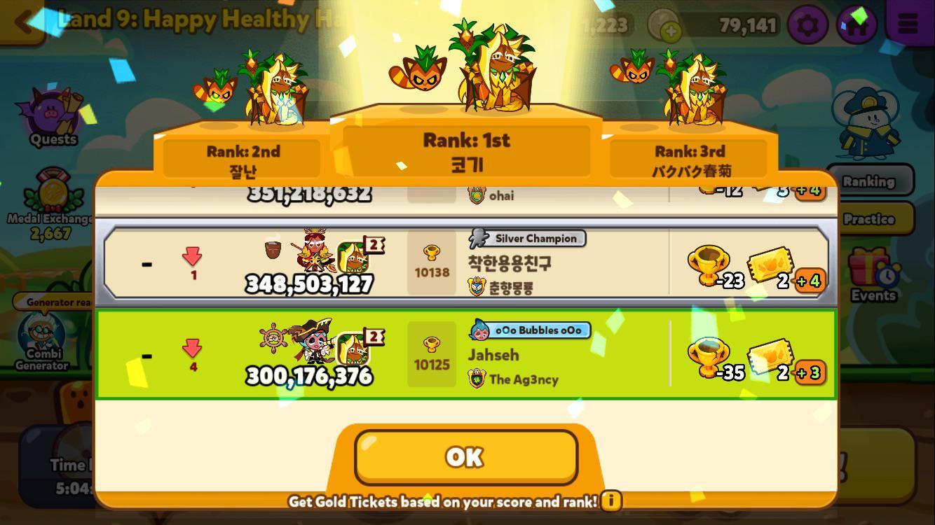 imagine getting dead last with your best score haha... | Scrolller