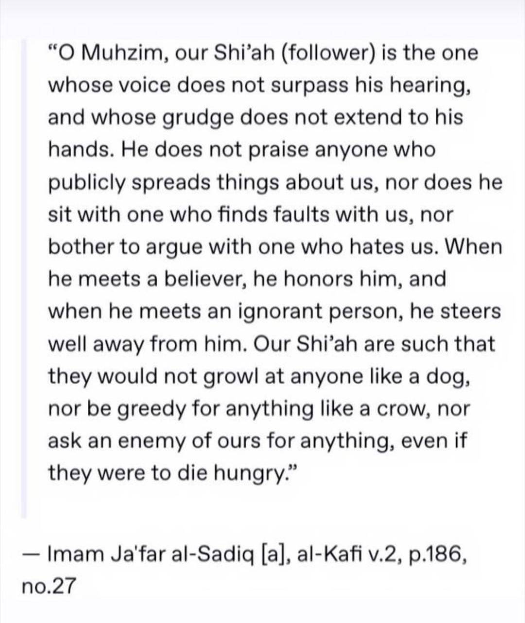 Imam Jafar Sadiq A.S | Scrolller