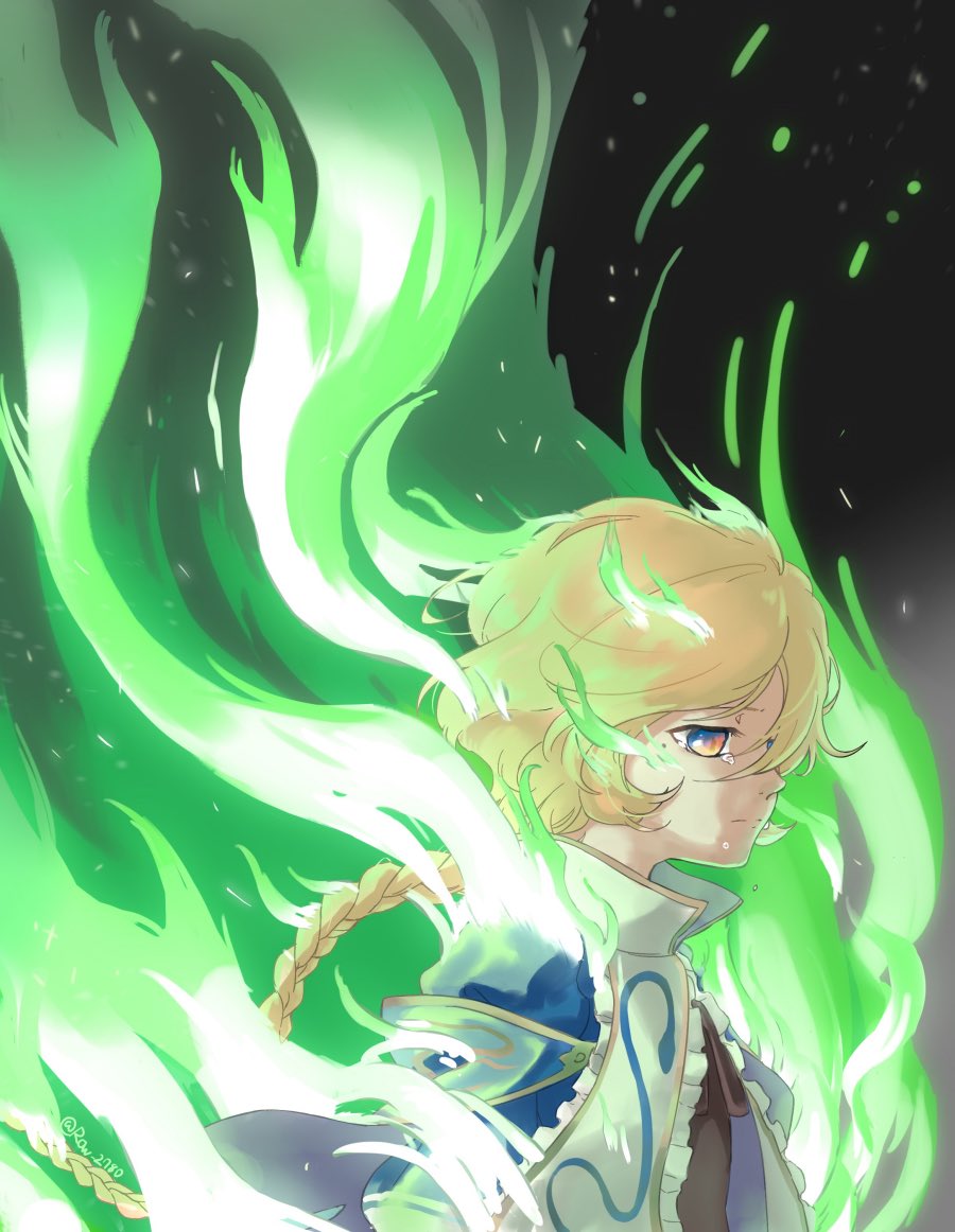 Incinerating Memories | Scrolller