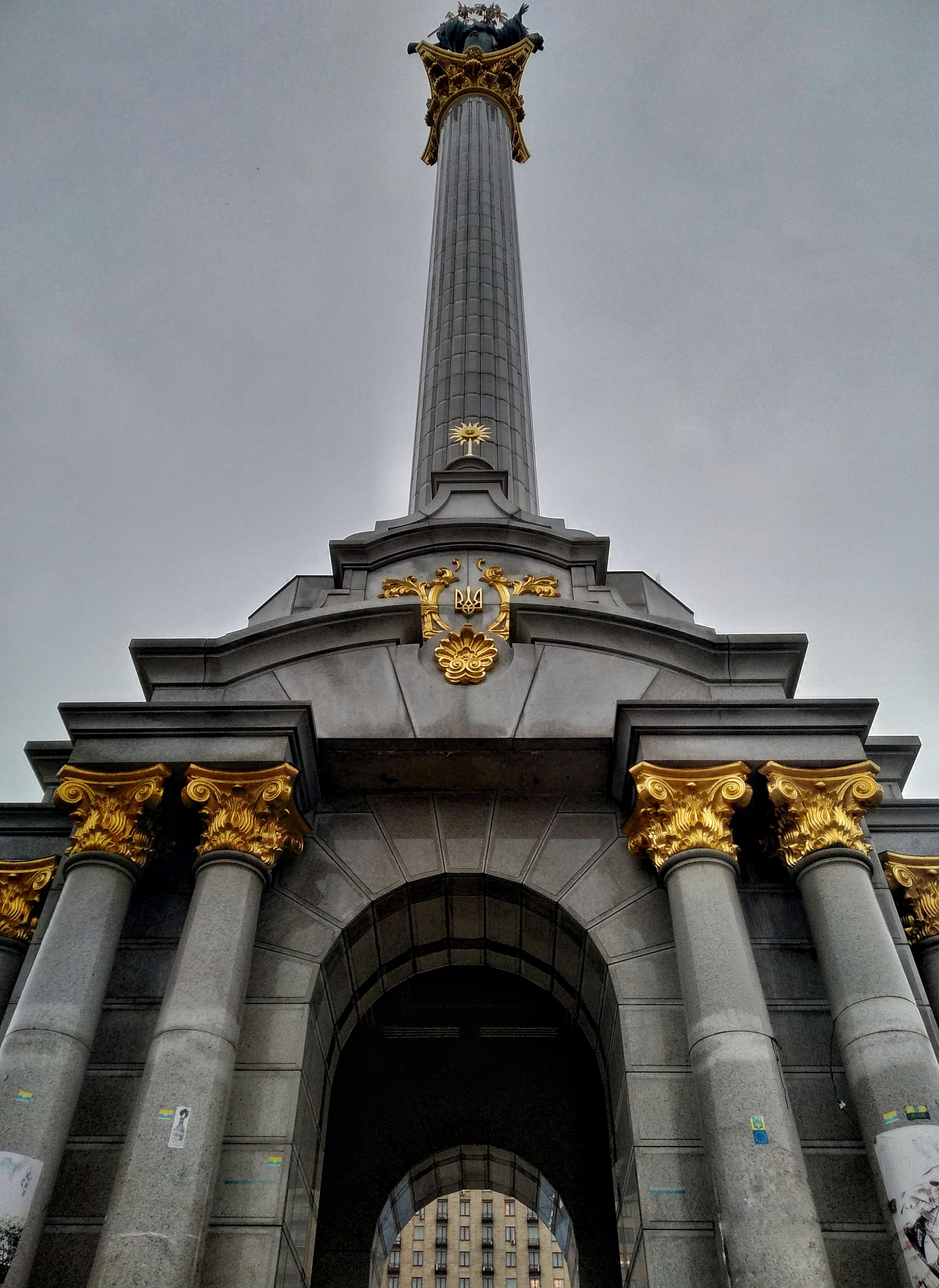 Independence Monument | Scrolller