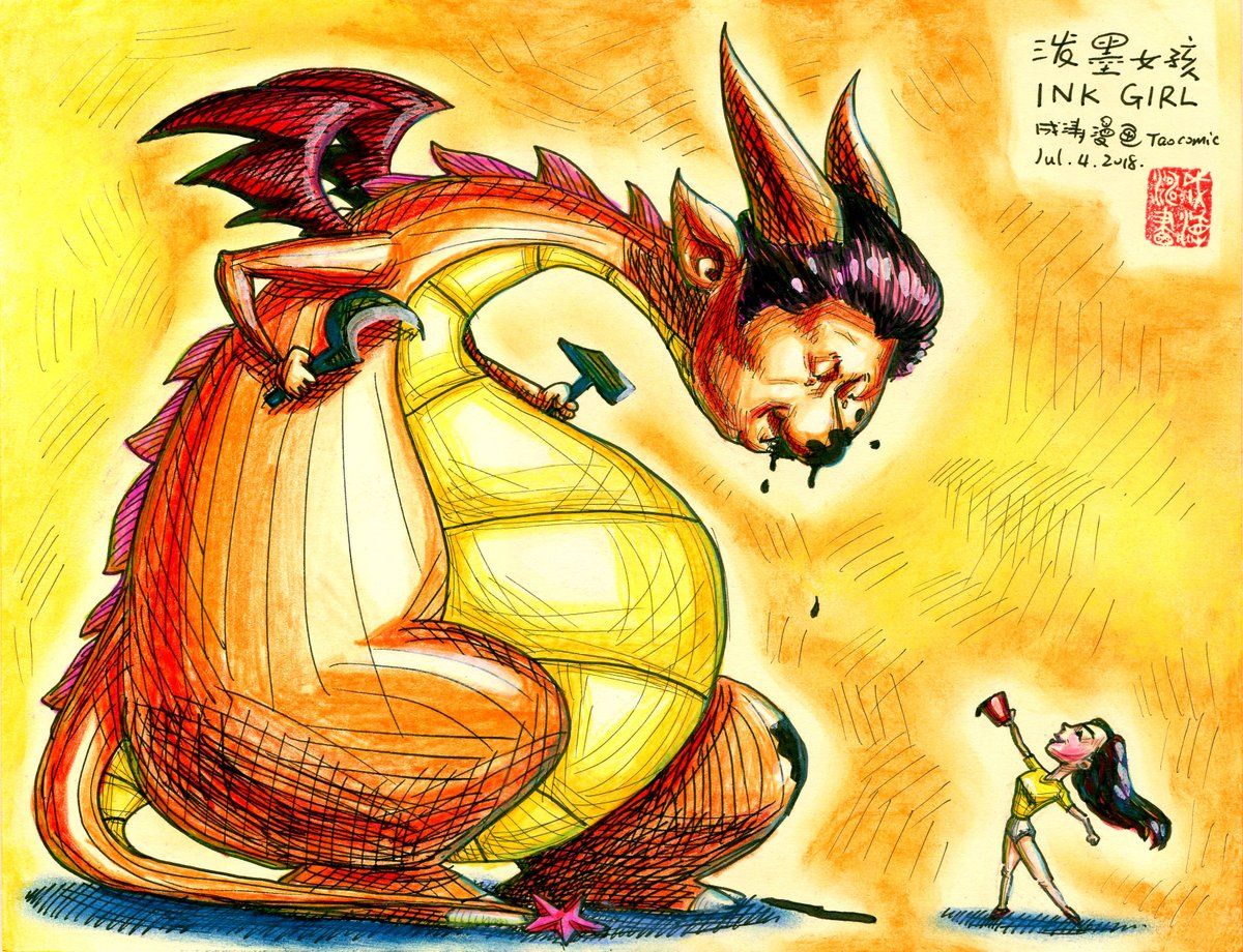 Ink girl. | Scrolller