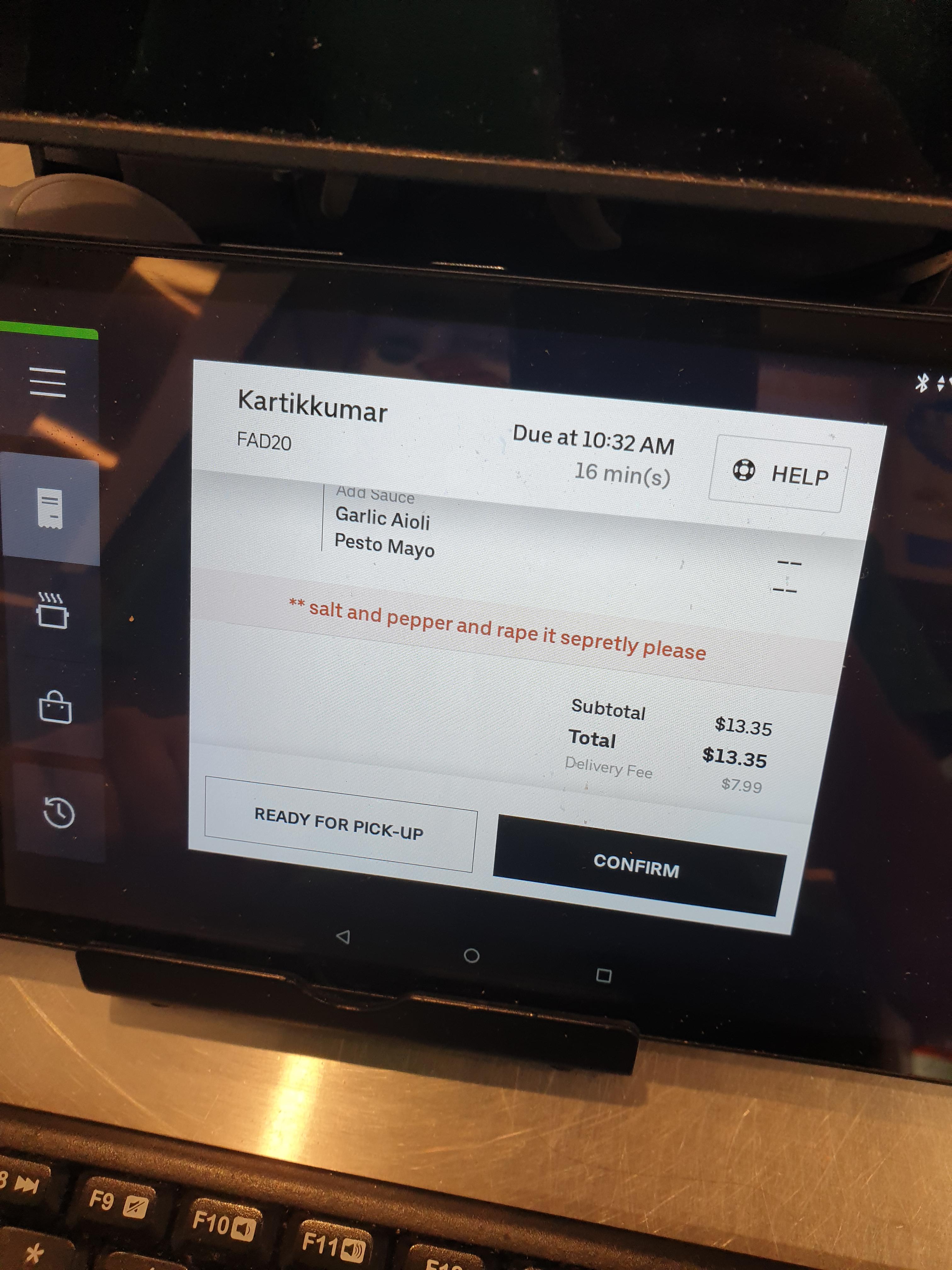 Interesting Request Scrolller