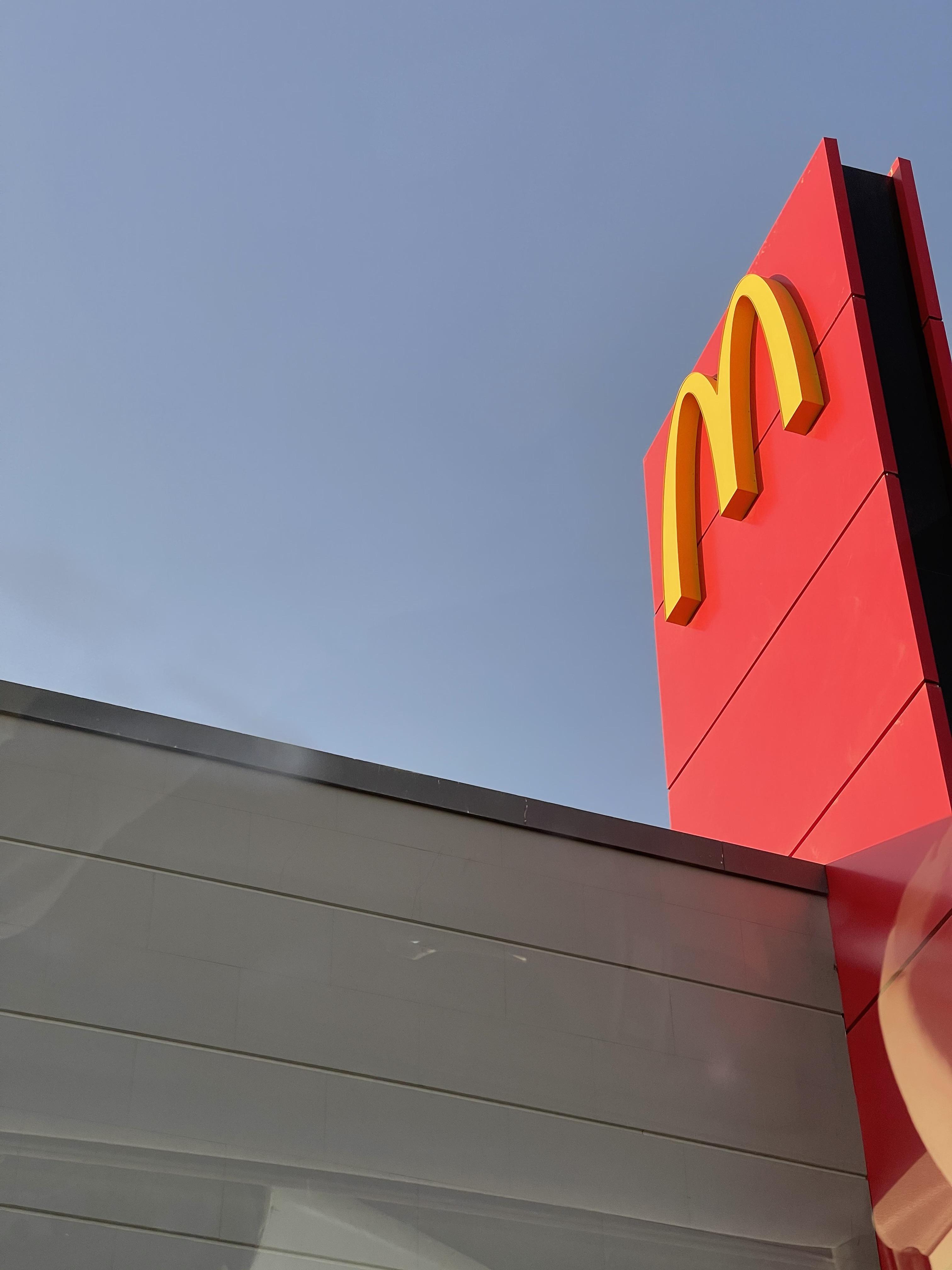 ITAP of mcdonald’s | Scrolller