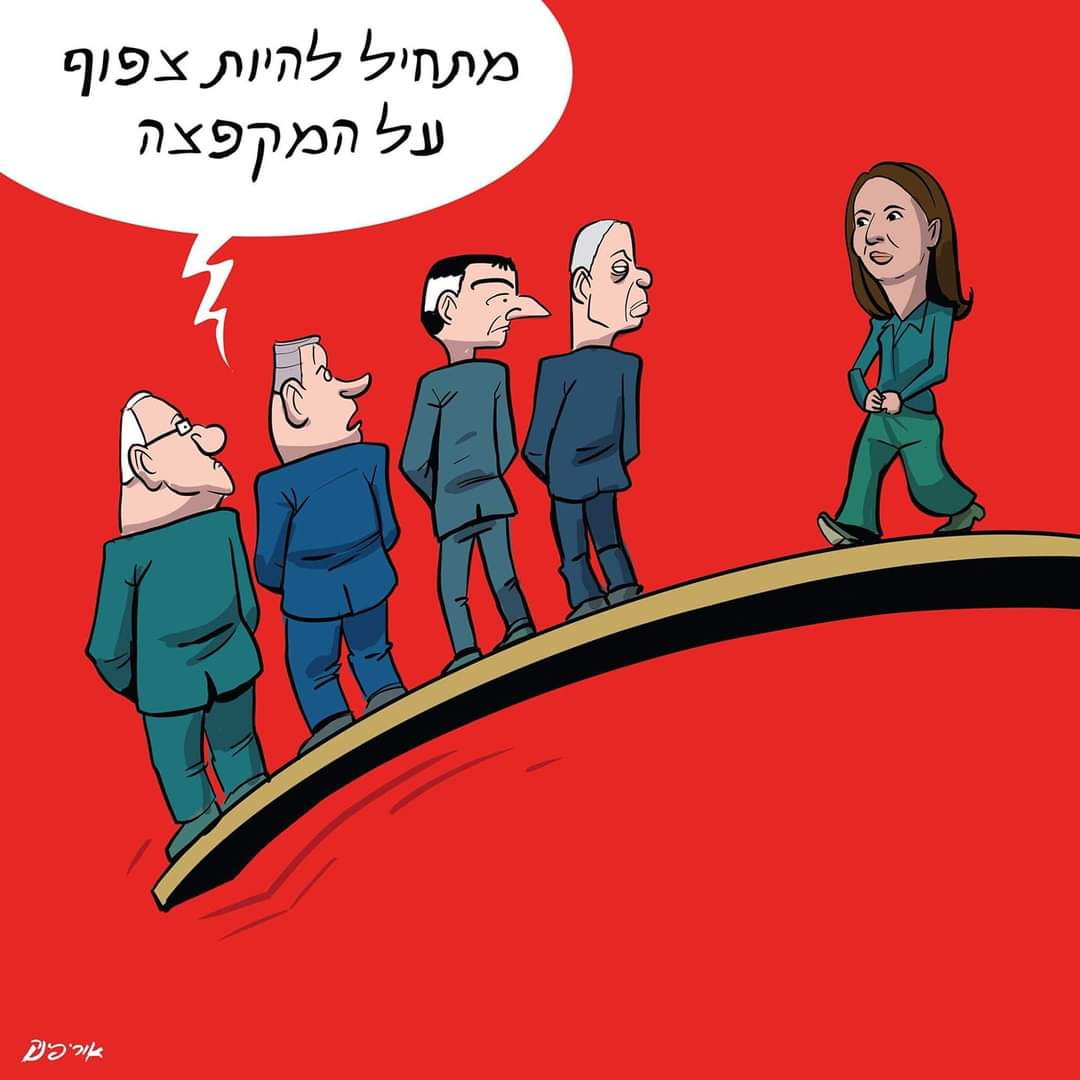 "It's getting crowded on the diving board" | Scrolller