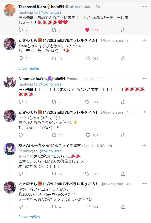 It's so wholesome seeing all of Hololive congratulating Sora. | Scrolller