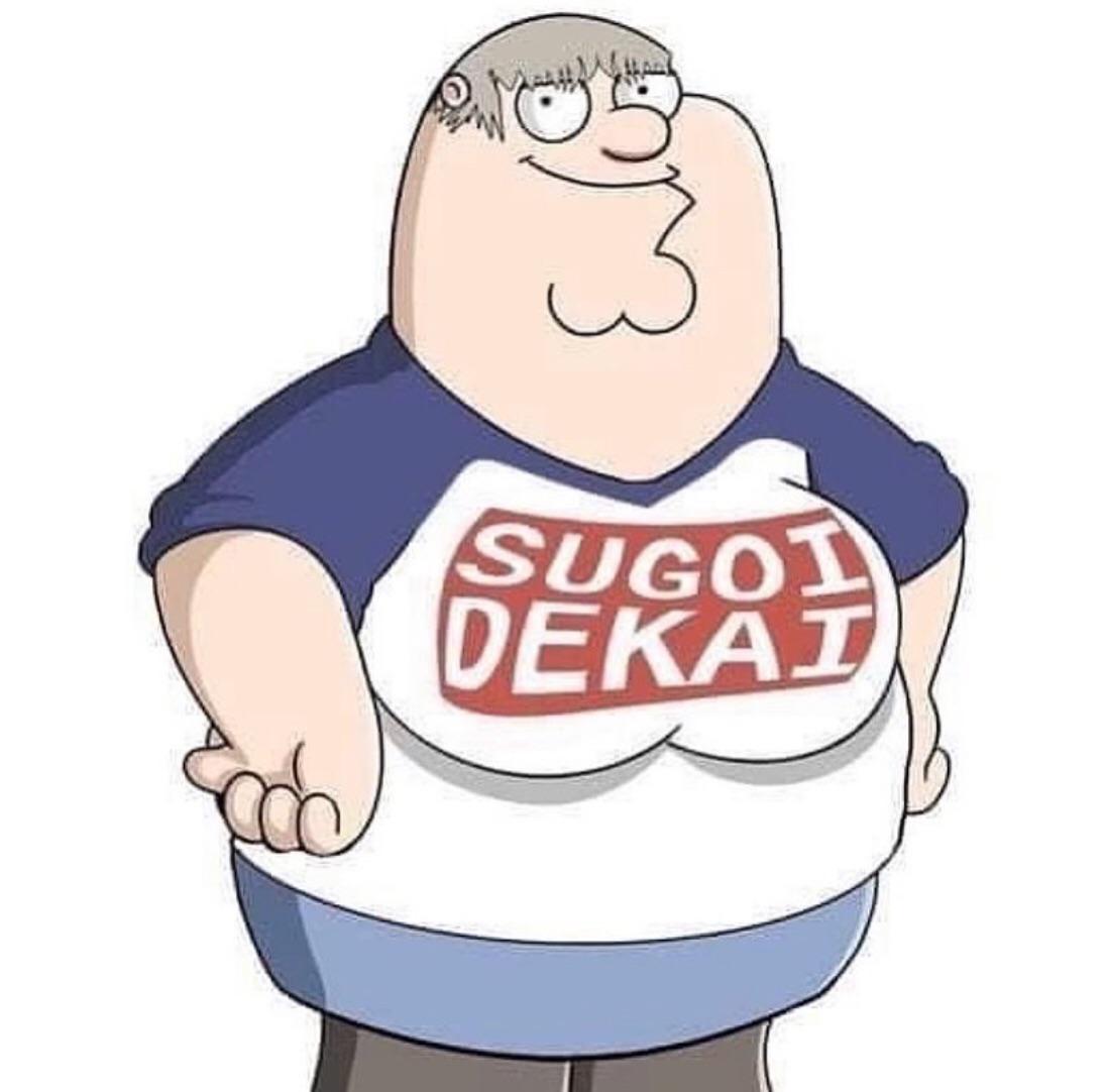 J-cup Peter Griffin | Scrolller