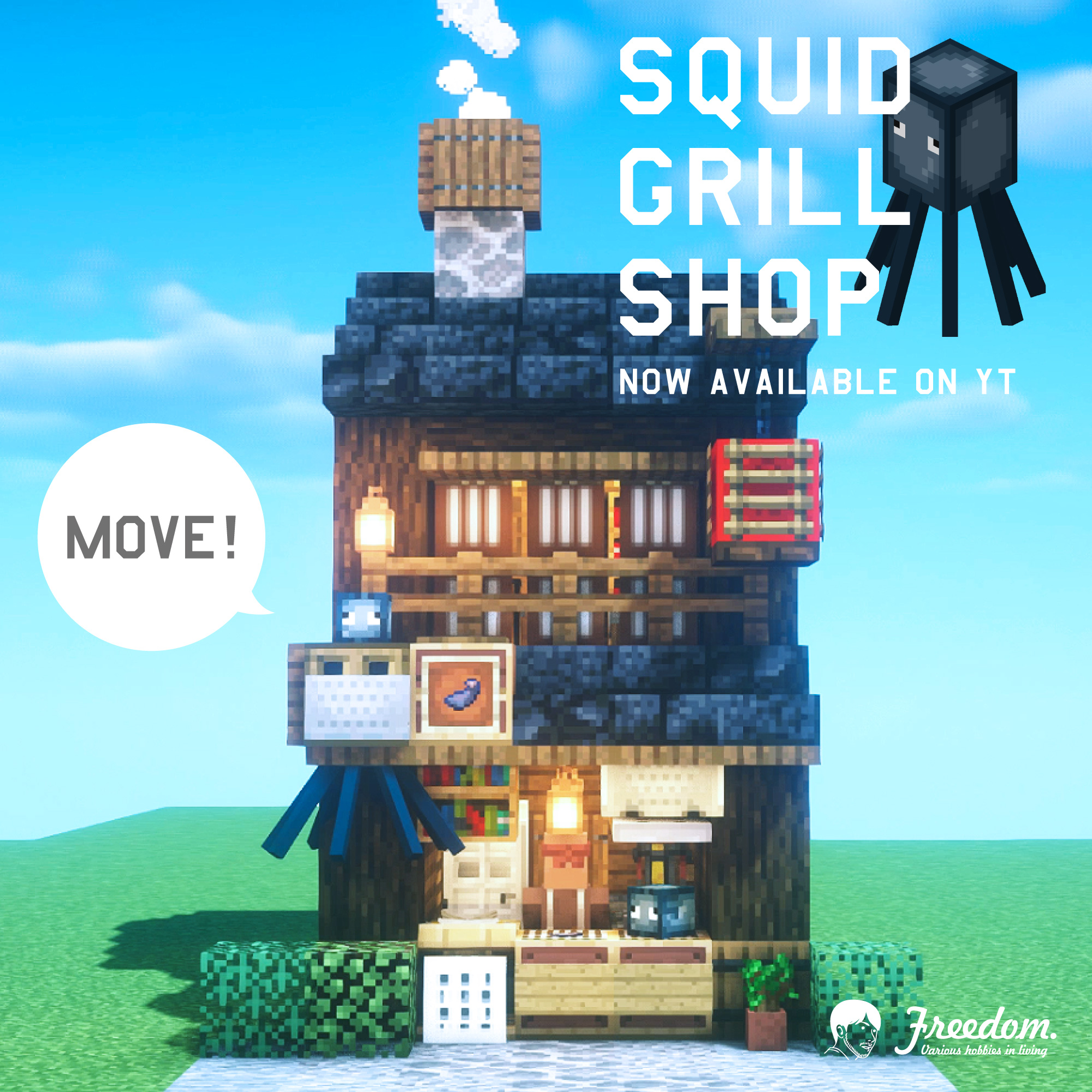 Japanese squid grill shop | Scrolller