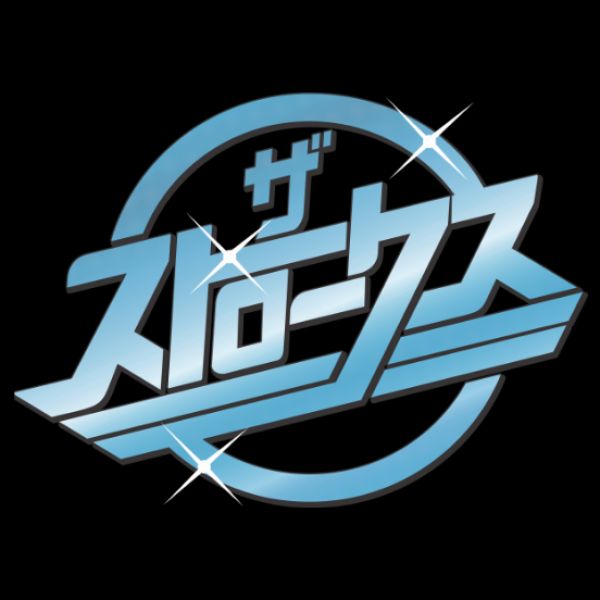 Japanese Strokes logo | Scrolller