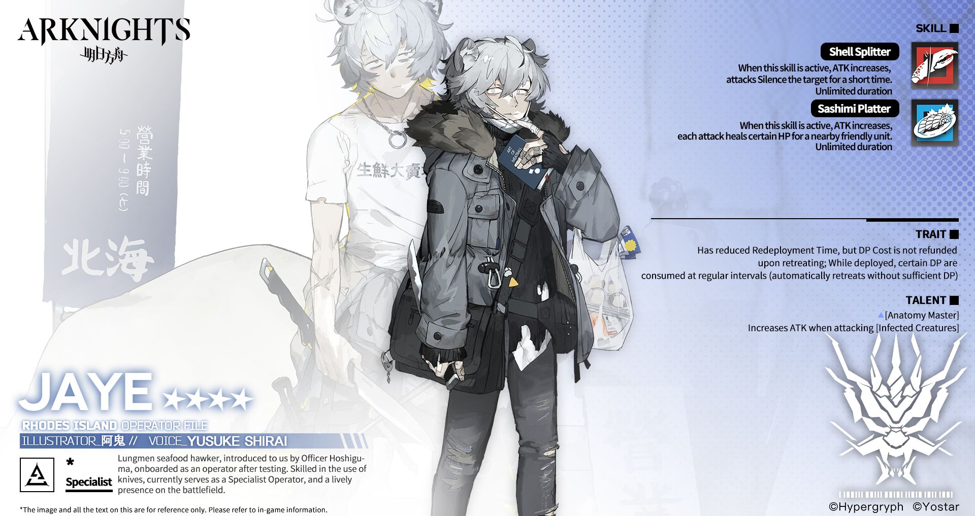 Jaye Revealed | Scrolller