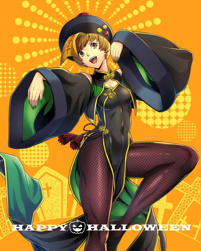 Jiangshi Chie (by gentle sasaki) | Scrolller