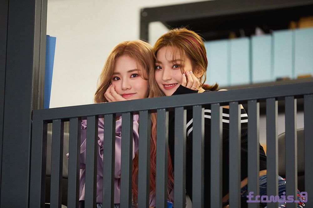 Jiwon and Saerom see you | Scrolller