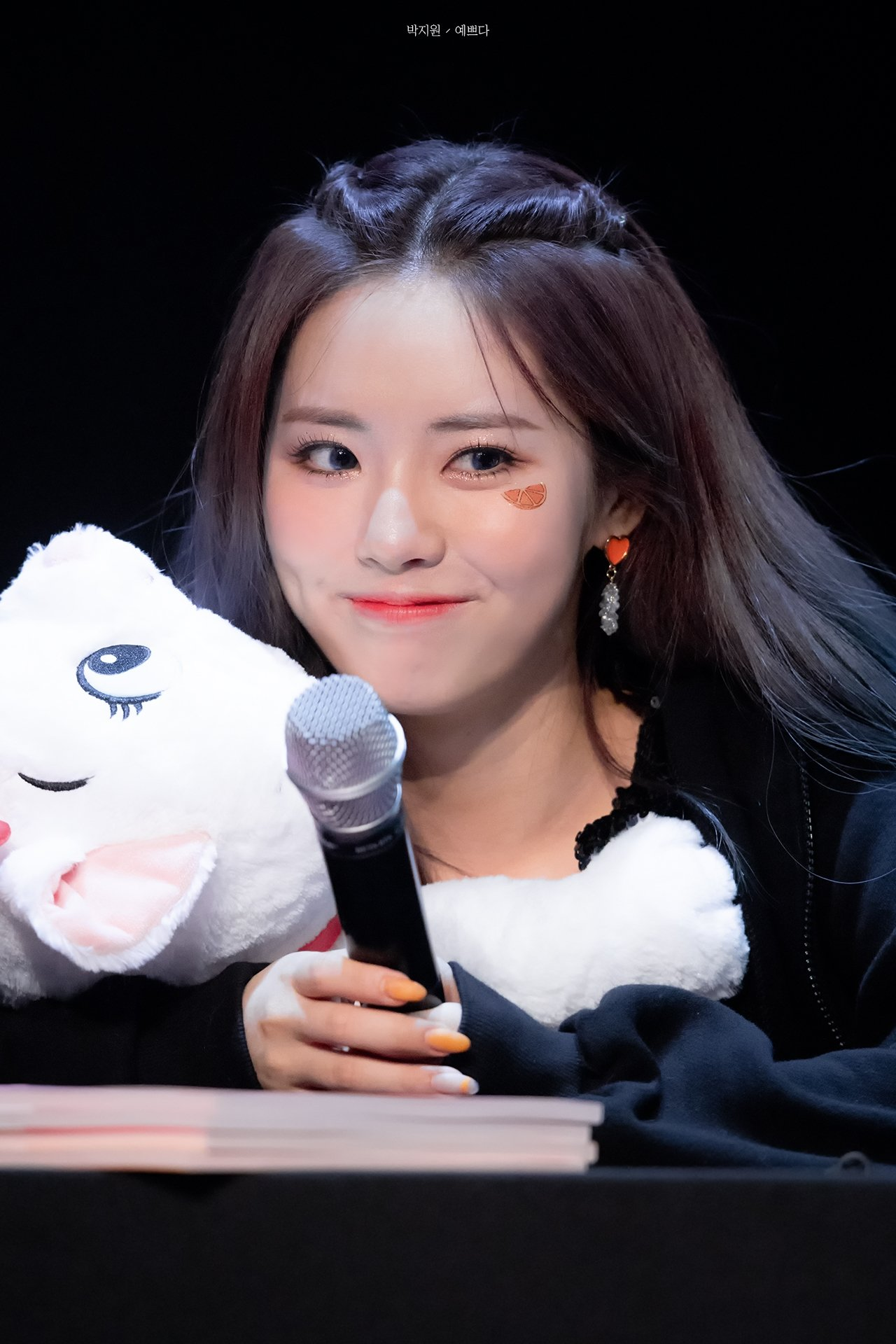 Jiwon smirk | Scrolller