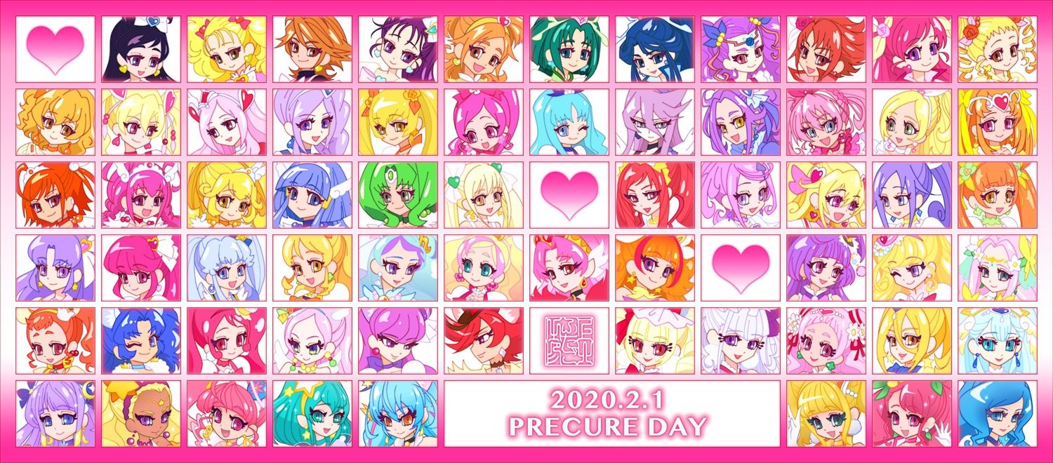 Just wanted to wish yall a happy Pretty Cure Day! (Feb 1st) | Scrolller