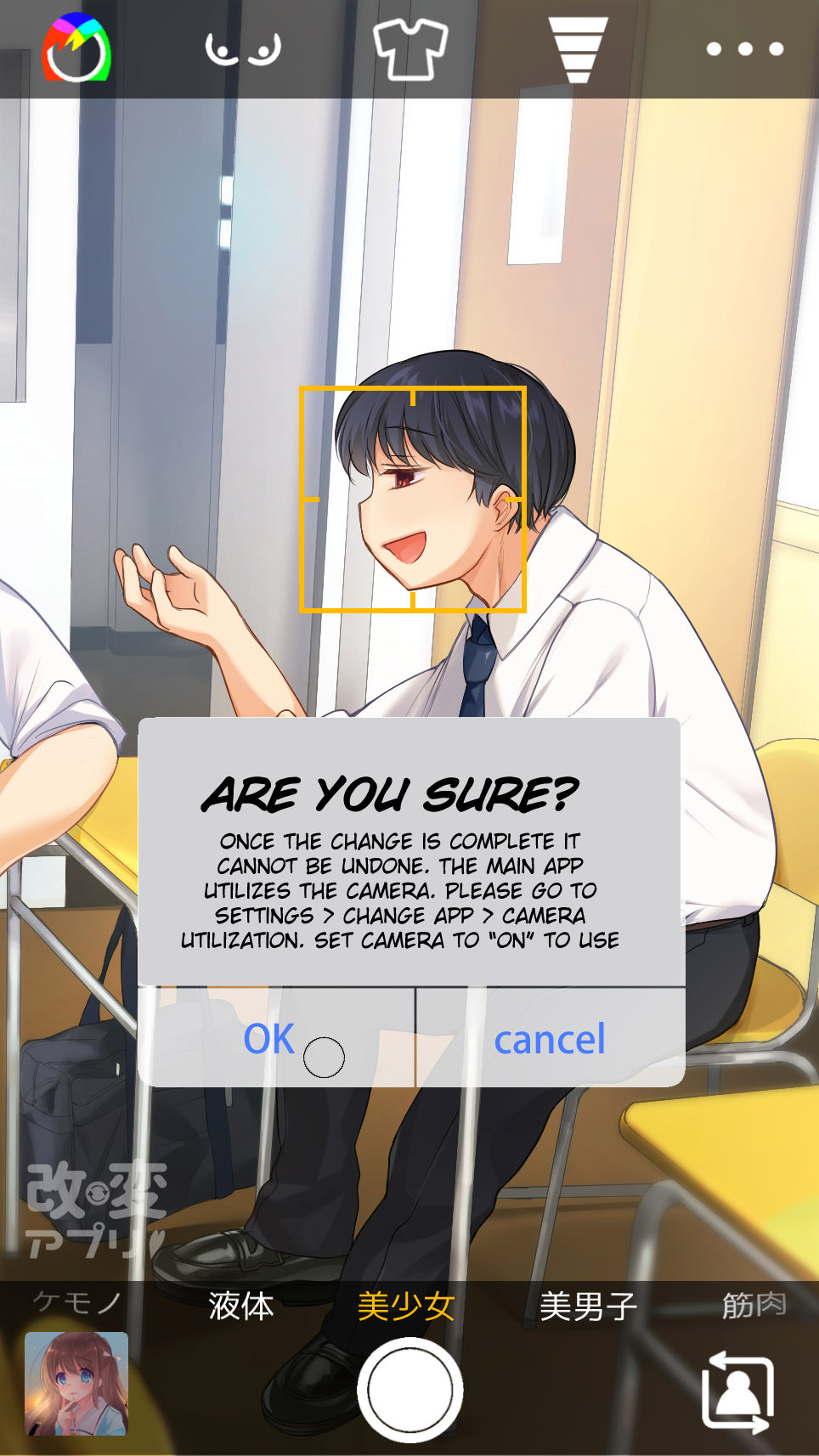 Kaihen App | Transformation App (TSF no F) [MTF/TGTF; Age Regression] - Kurimoti Tiduru | Scrolller