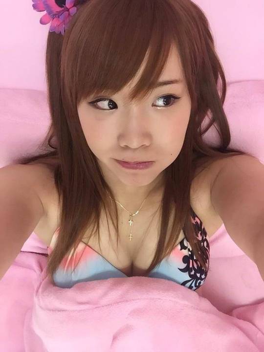 Kairi Sane | Scrolller