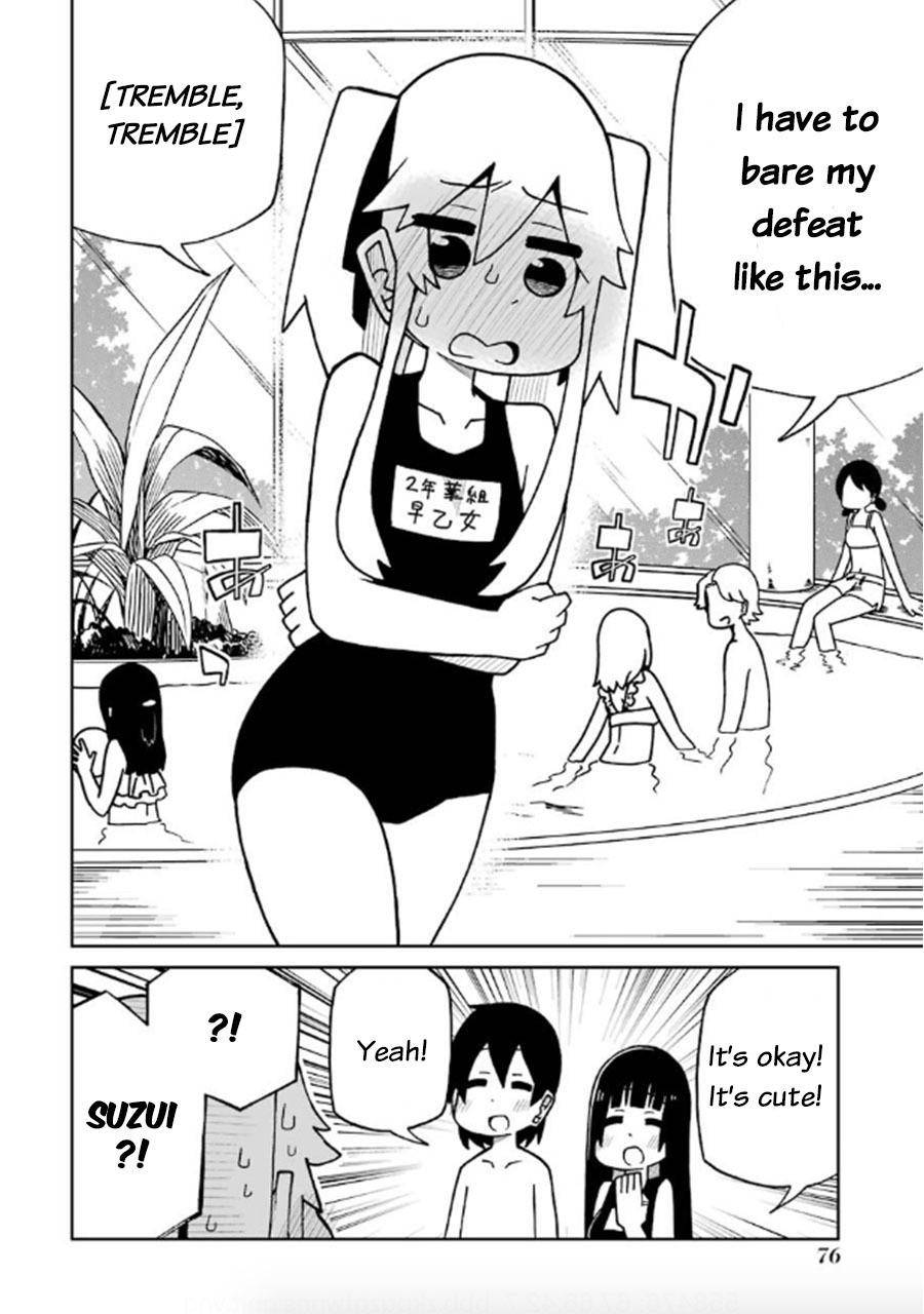 Kakegurui Kari | Scrolller