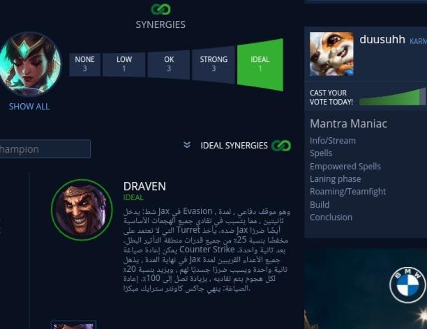 Karma halal? 🥵🥵🥵🥴🥴🤮 | Scrolller