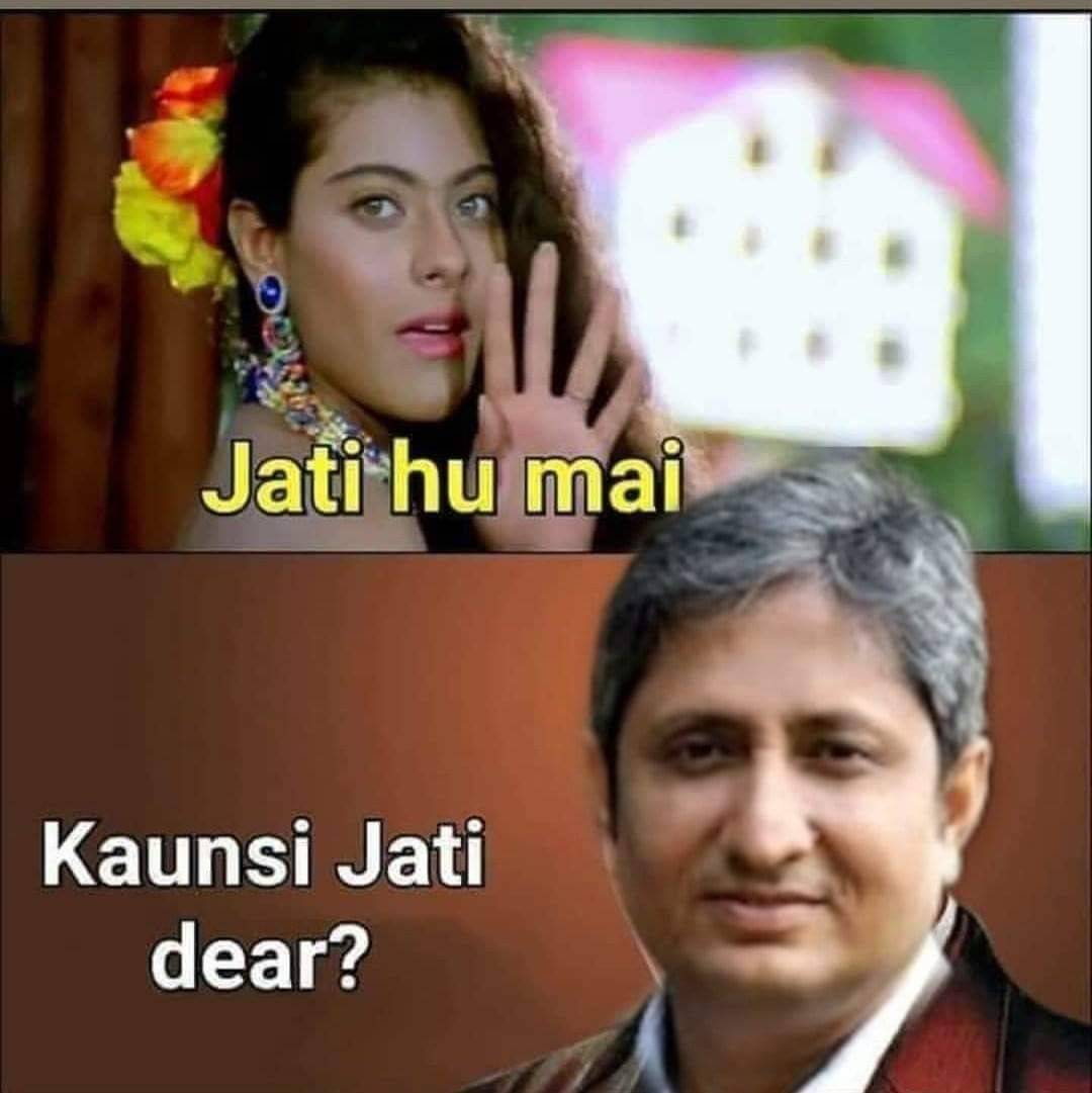 Kaun Jaat ho? | Scrolller