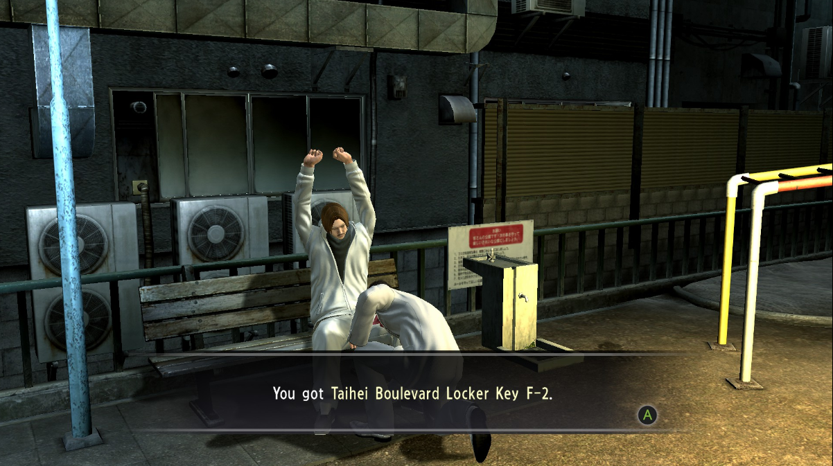 Kiryu-Chan 😳 | Scrolller