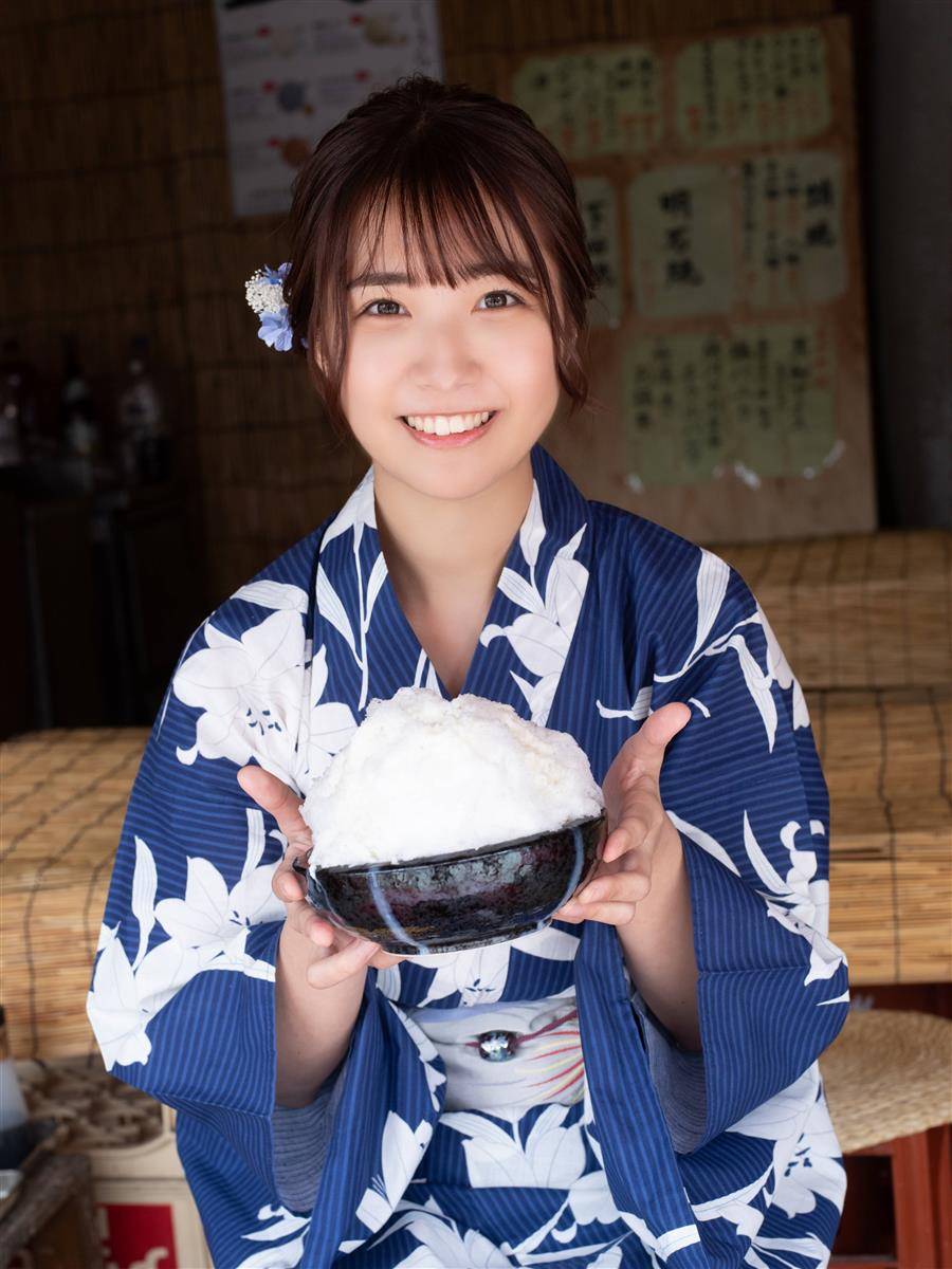 Kisumi in yukata | Scrolller