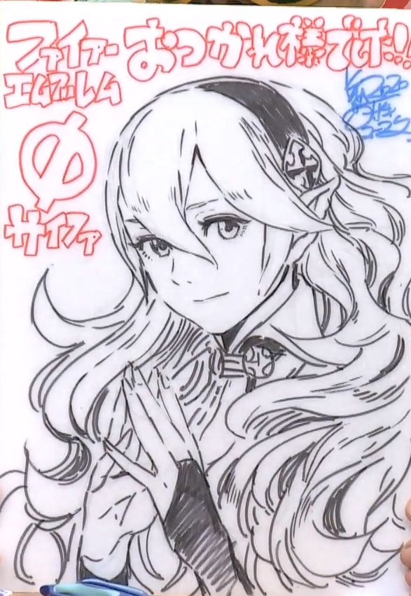 Kozaki drawing of Corrin from the Cipher stream. | Scrolller