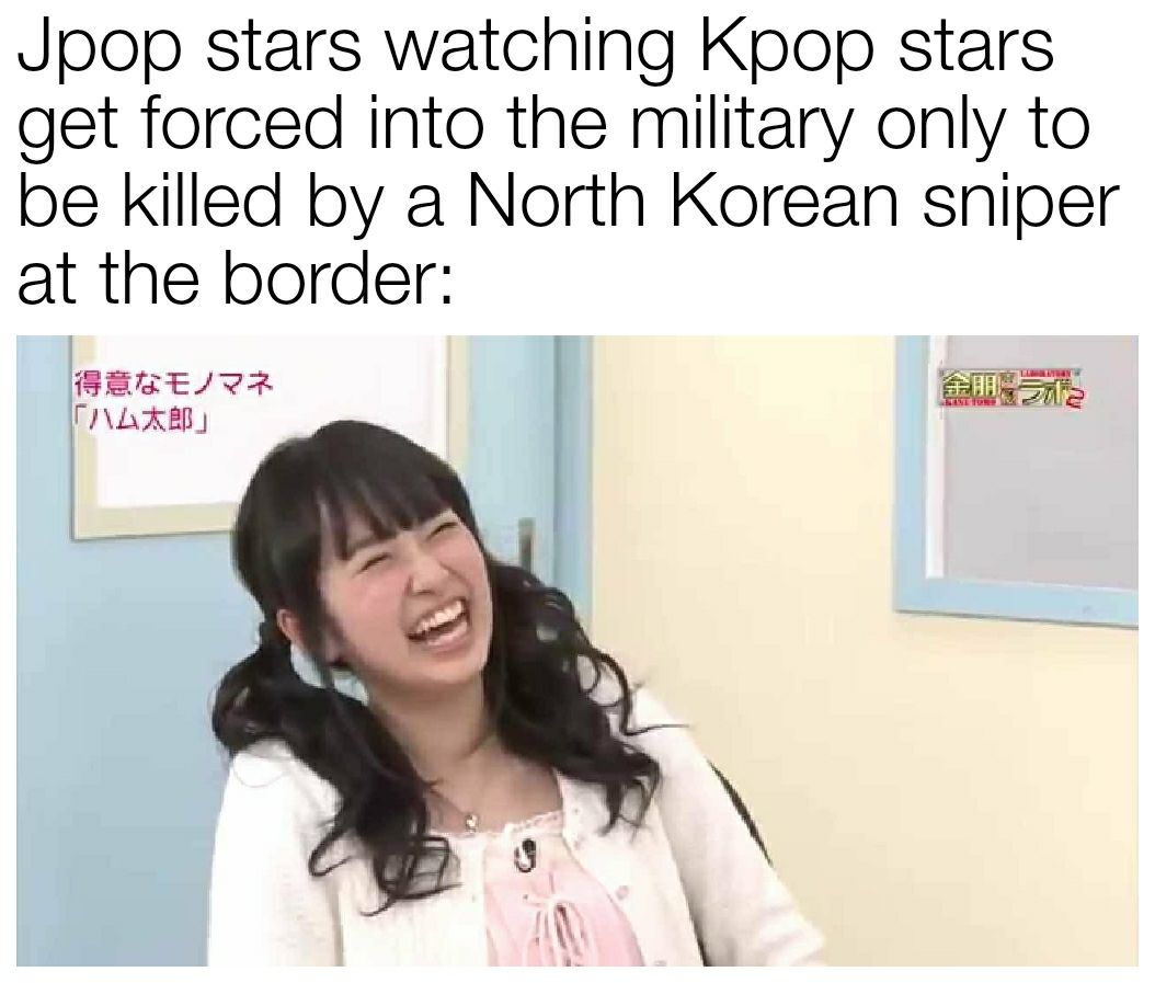 KPOP STAR HEAD GO 💥💥💥💥💥💥💥 | Scrolller