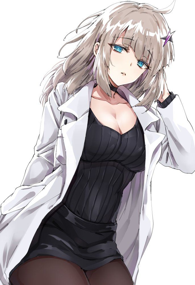 Lab coat AA-12 | Scrolller