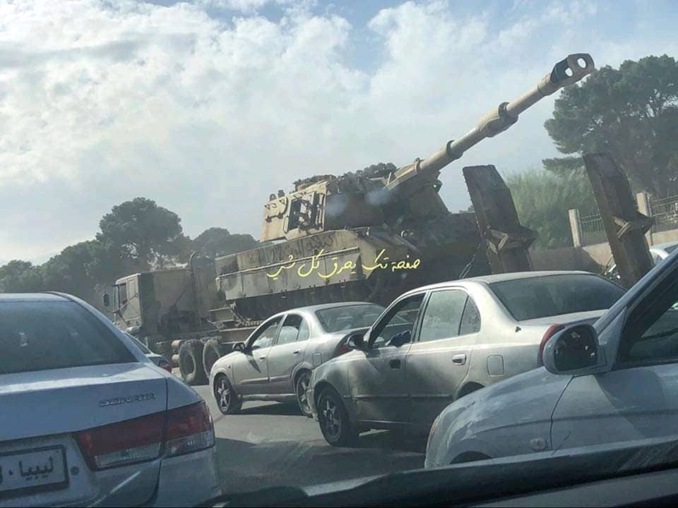 Libyan Palmaria, an Italian made SPG based on the OF-40 MBT, spotted on the streets of Tripoli ...