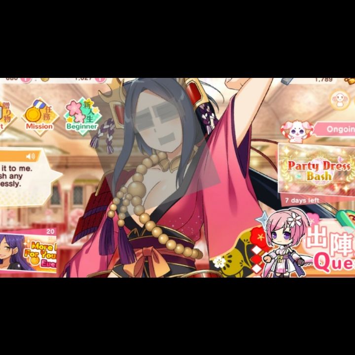 Lily you aight? | Scrolller