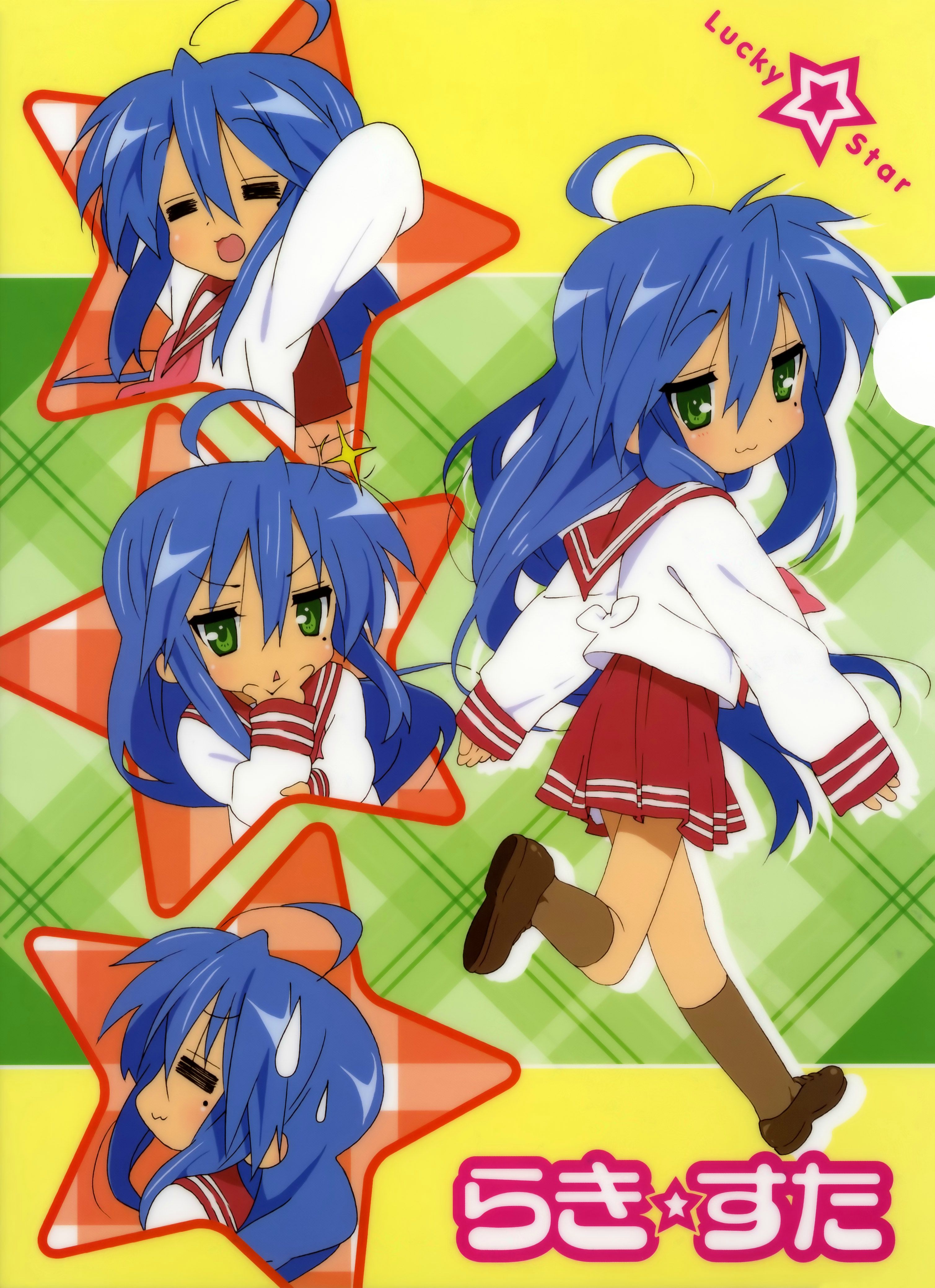 Lucky Pic of the Day #210: Konata Faces | Scrolller