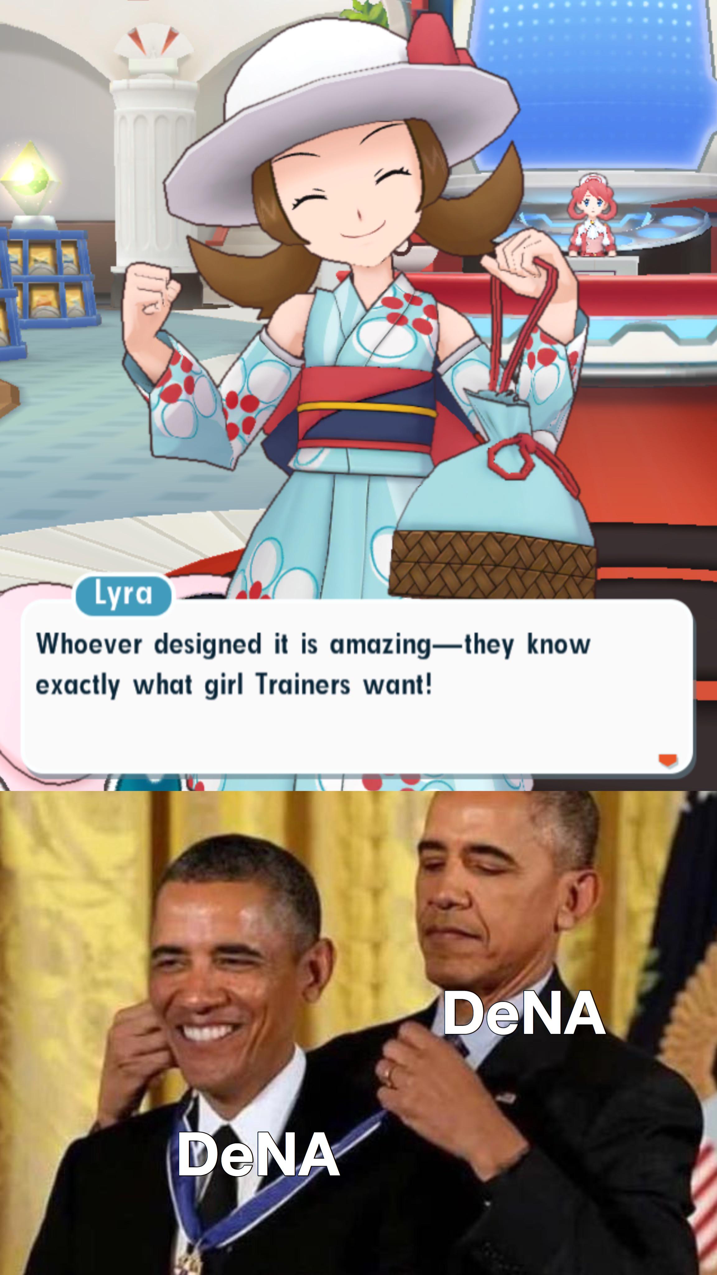 Lyra talking about her summer costume: | Scrolller