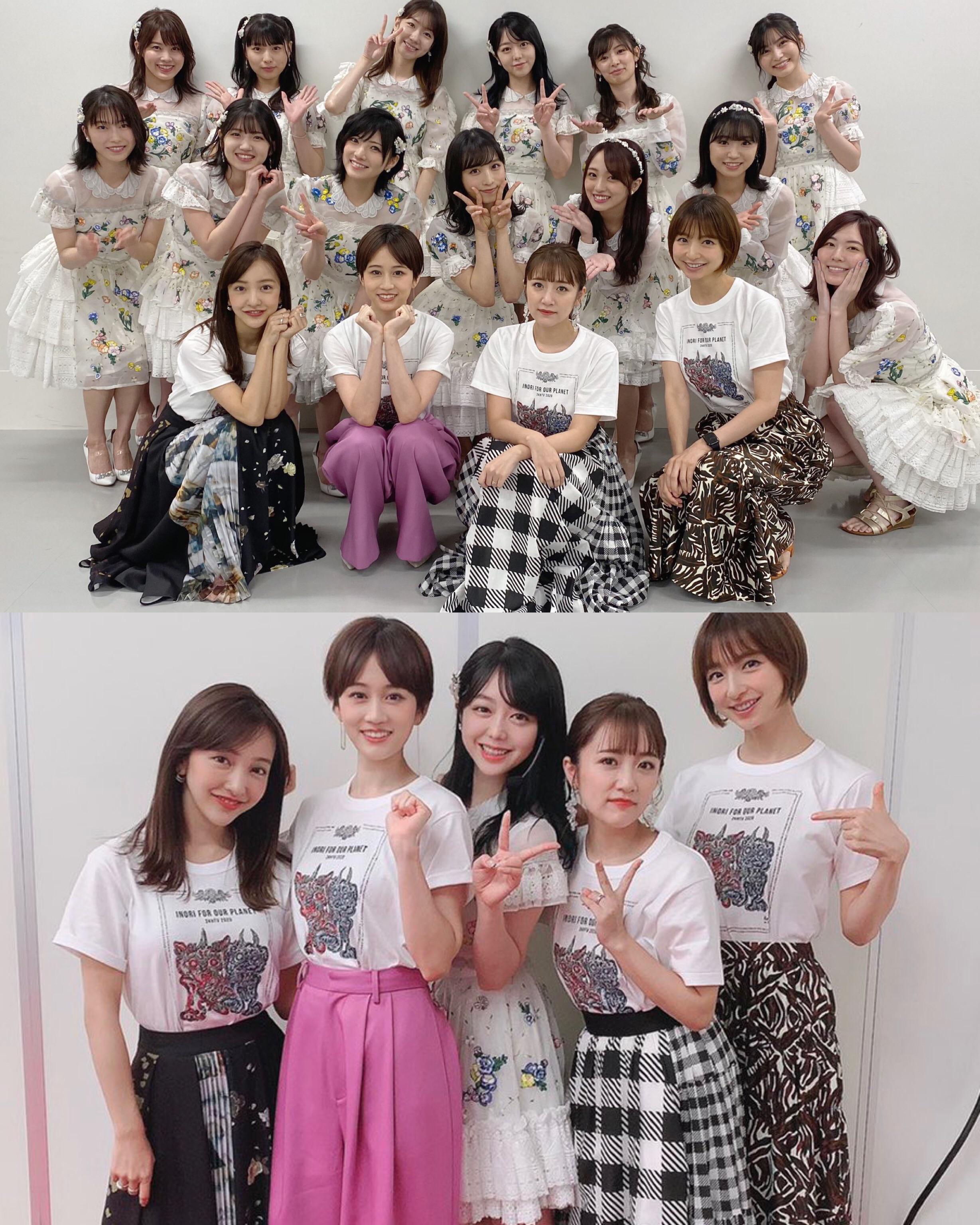 Maeda Atsuko’s Twitter Update | Scrolller