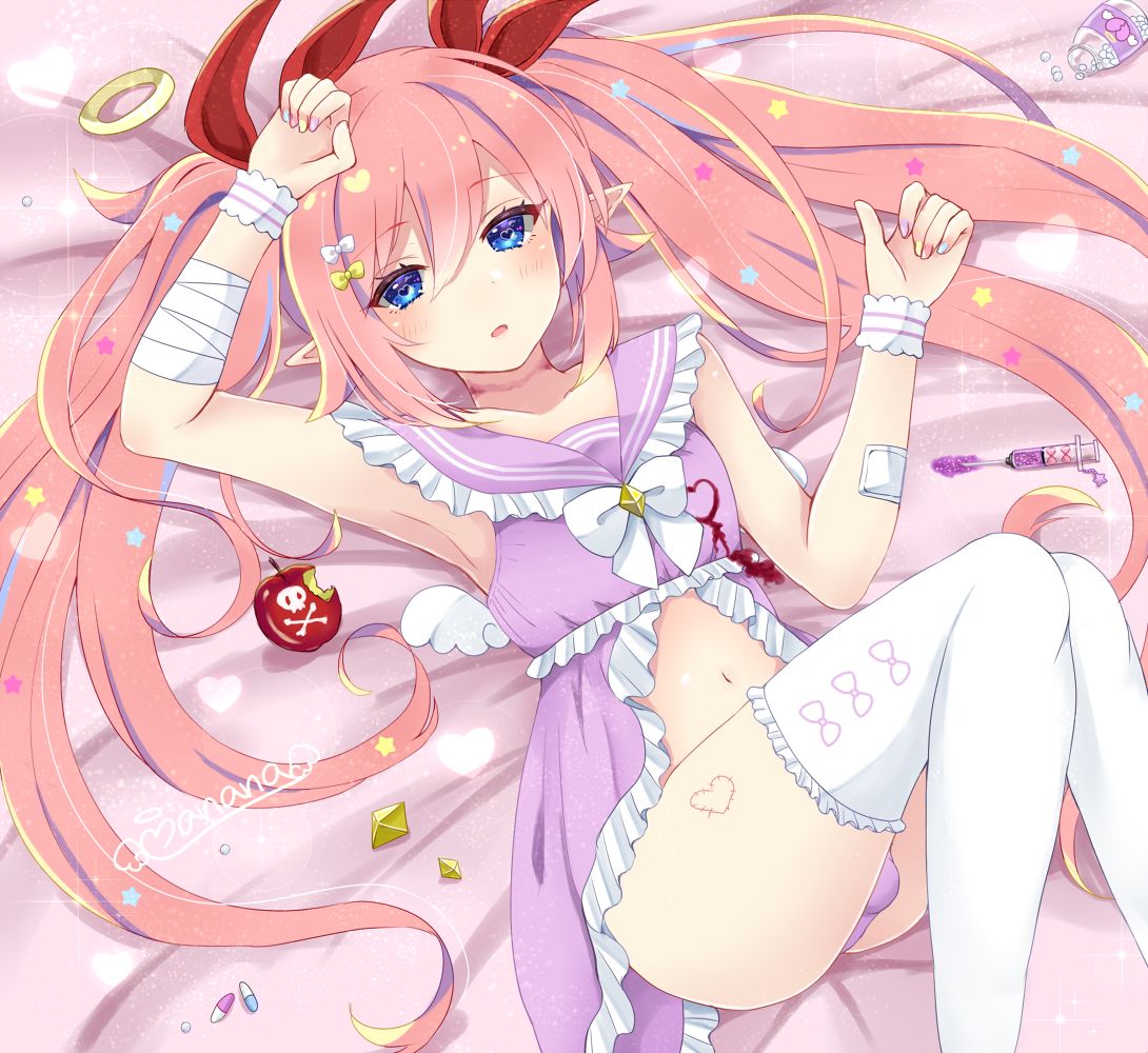 Elf trap cutie | Scrolller